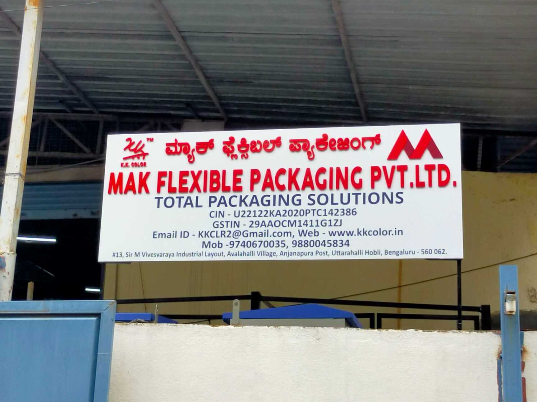 Mak Flexible Packaging Pvt Ltd in Ajanapura, Bangalore - Best Printed ...
