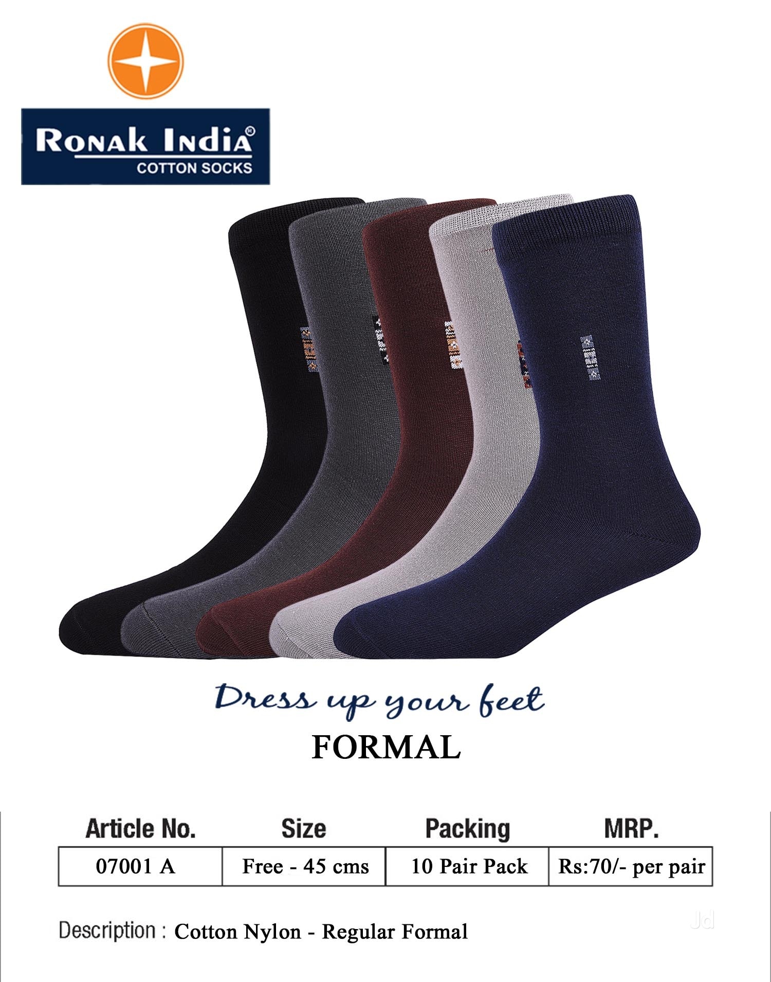 Ronak India Reviews, Rajajinagar, Bangalore - 3 Ratings - Justdial