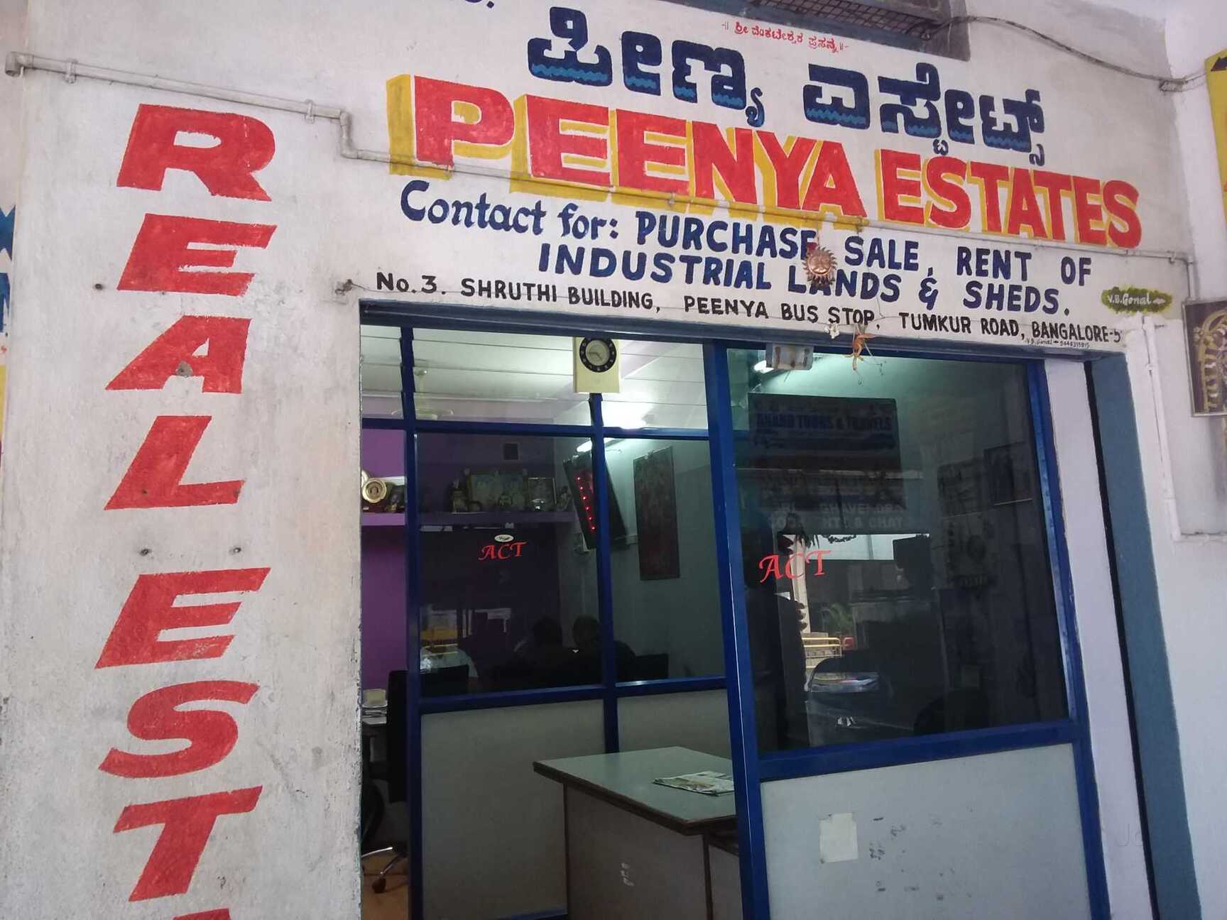 Peenya Estates in Peenya Industrial Area, Bangalore - Best Estate ...