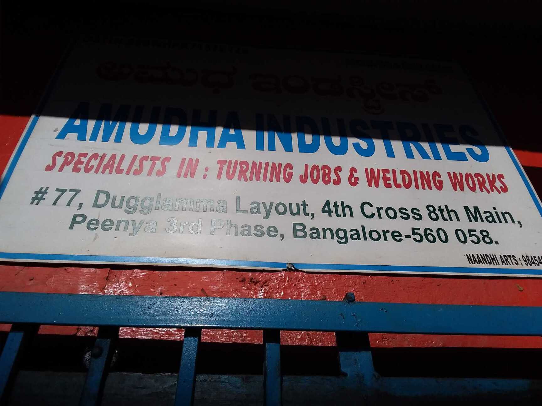Amudha Industries in Peenya, Bangalore - Best Welding Equipment Dealers ...