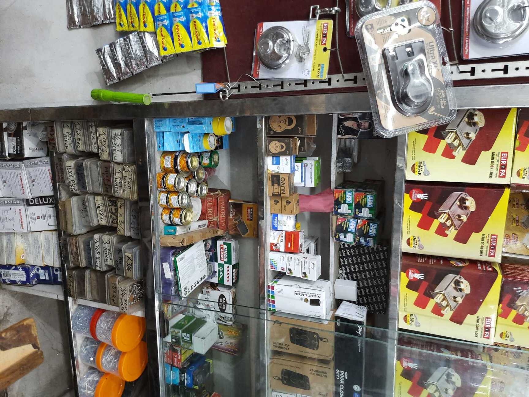 mk hardware deepa complex