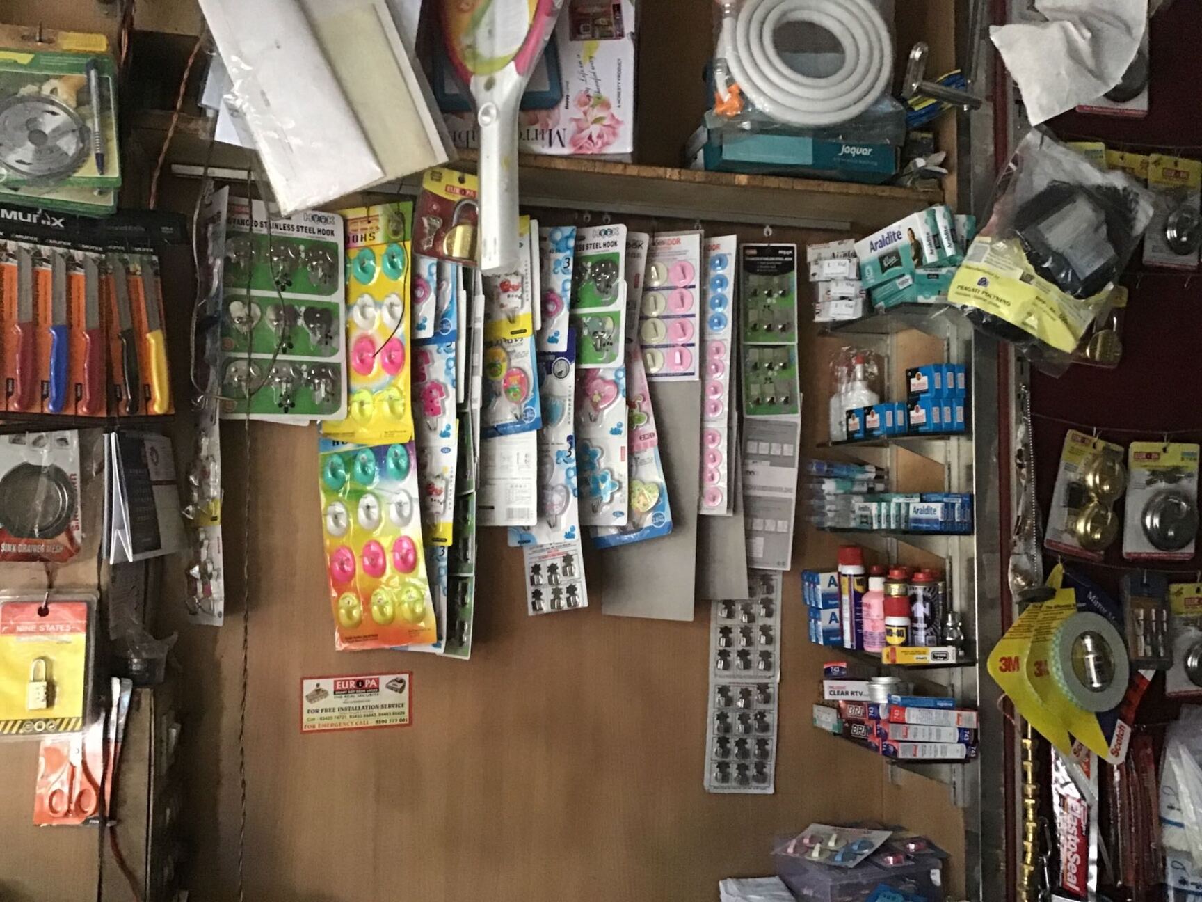 mk hardware deepa complex