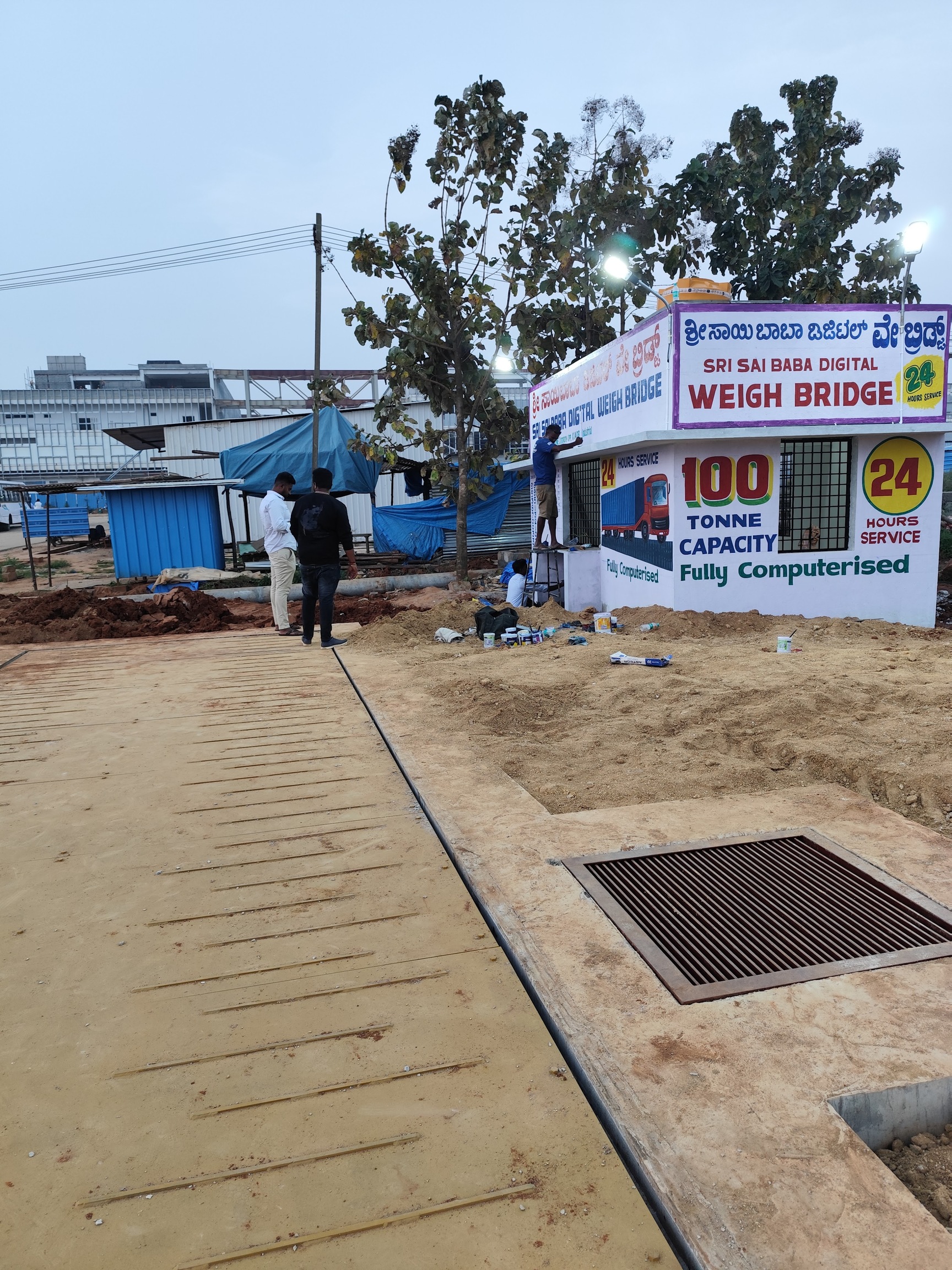 Sri Sai Baba Digital Weigh Bridge in Melekote, Bangalore - Best ...