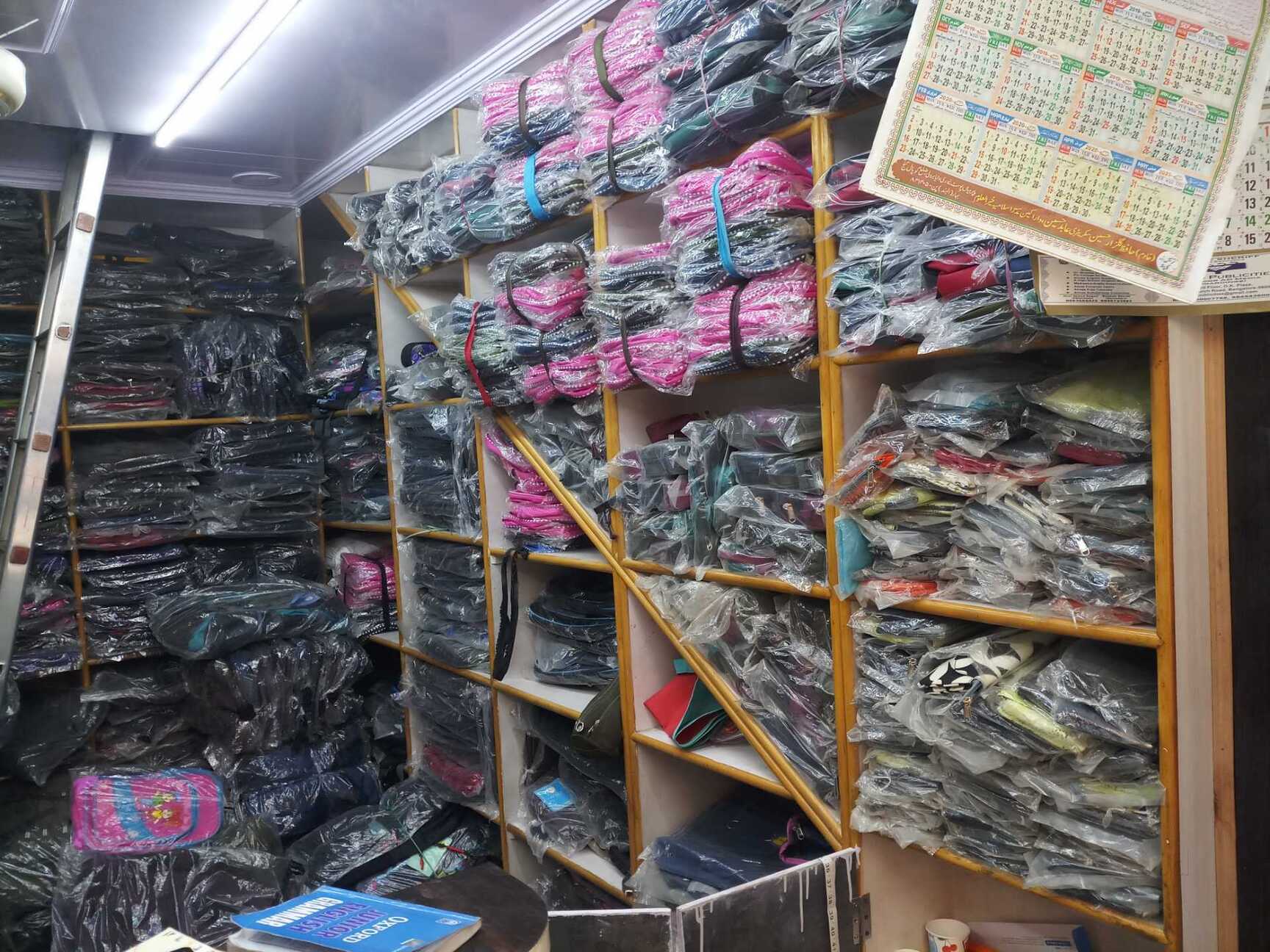 Excess Bags in Balepet-Chickpet, Bangalore - Best Bag Manufacturers in ...