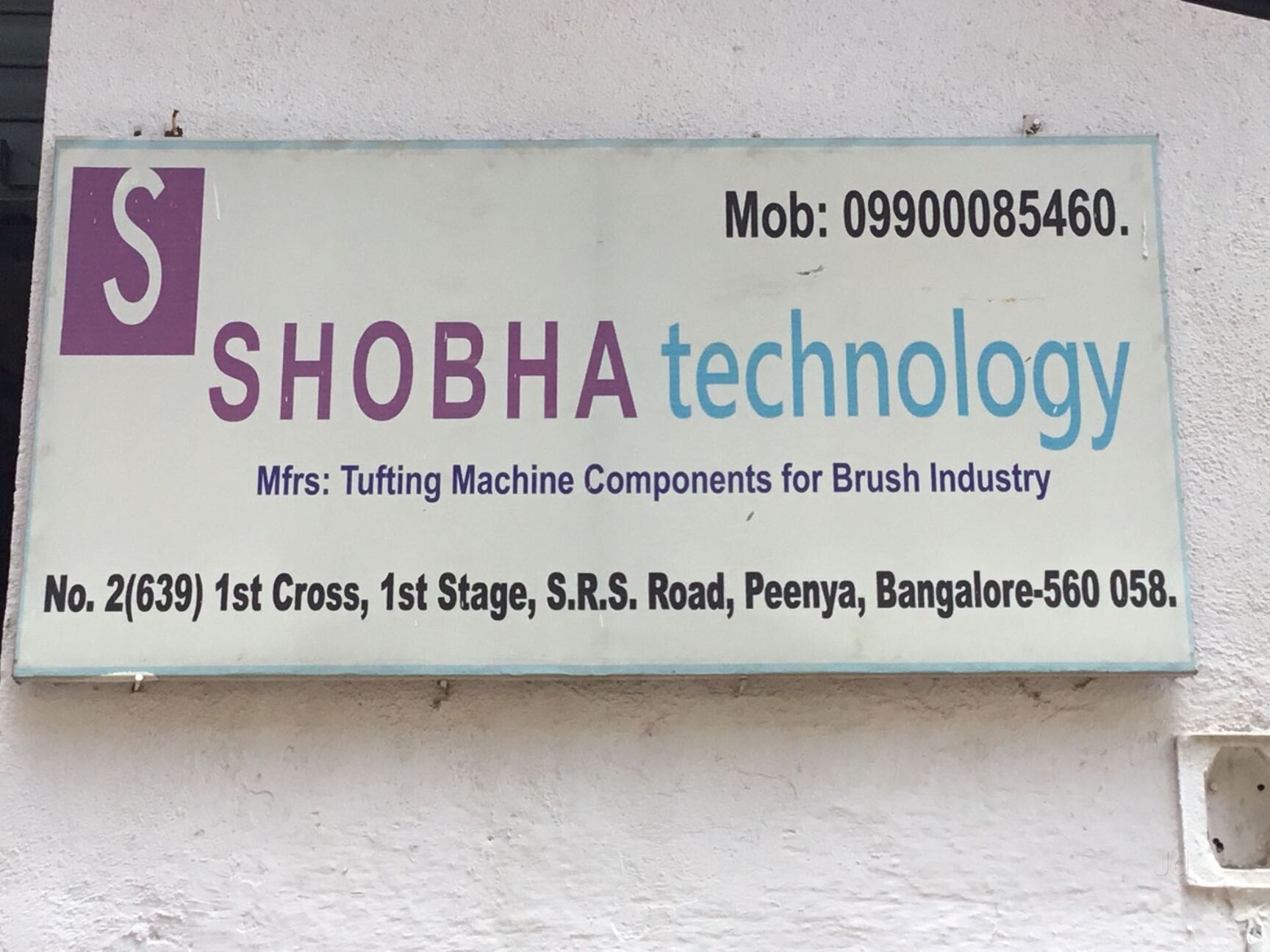 Shobha Technology in Peenya 1st Stage, Bangalore - Best Tooth Brush ...