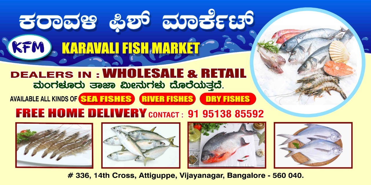 Karavali Fish Market in Vijayanagar East, Bangalore - Best Fish ...