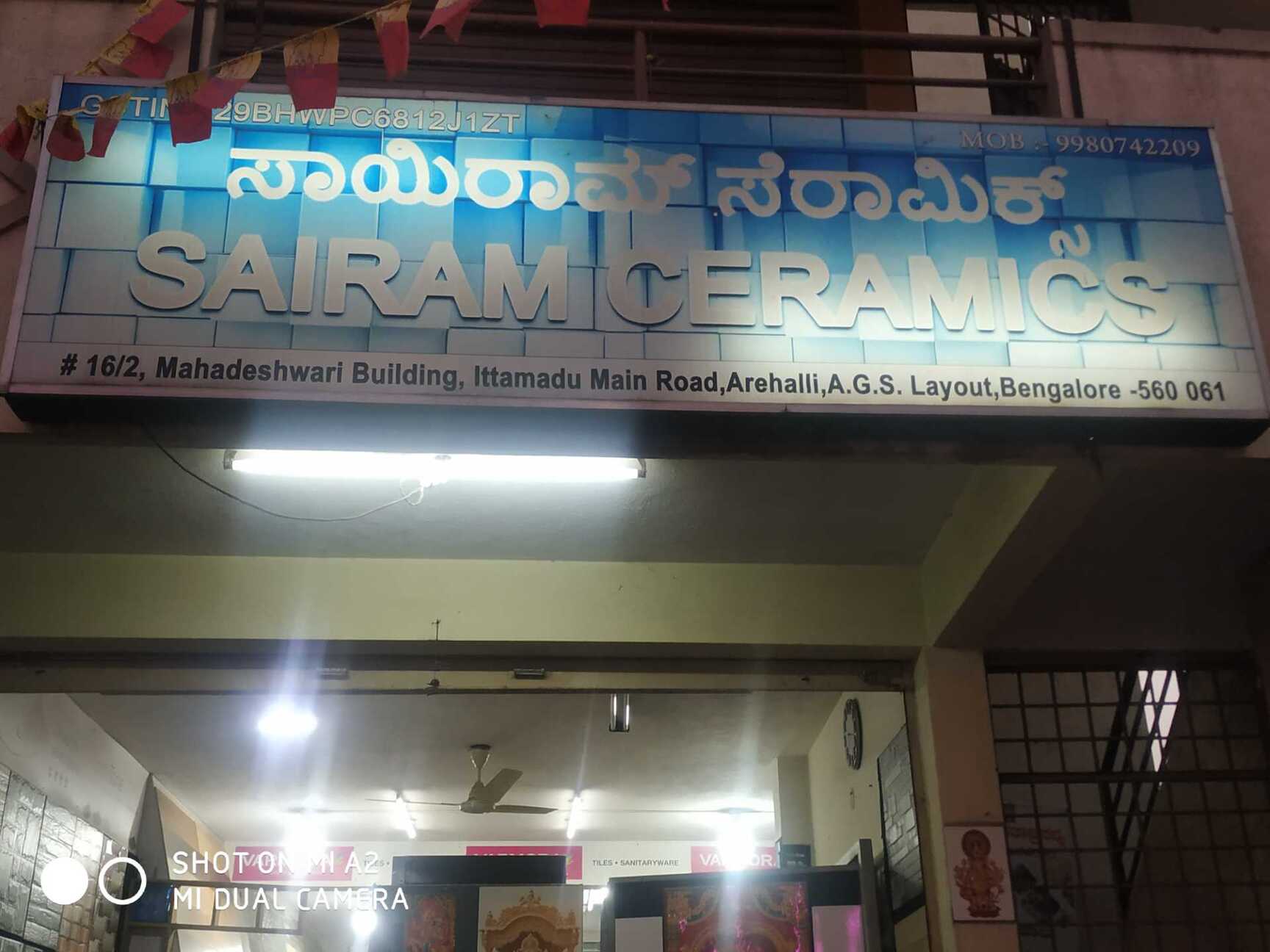Sairam Ceramics in Ags Layout, Bangalore - Best Ceramic Tile Dealers in ...