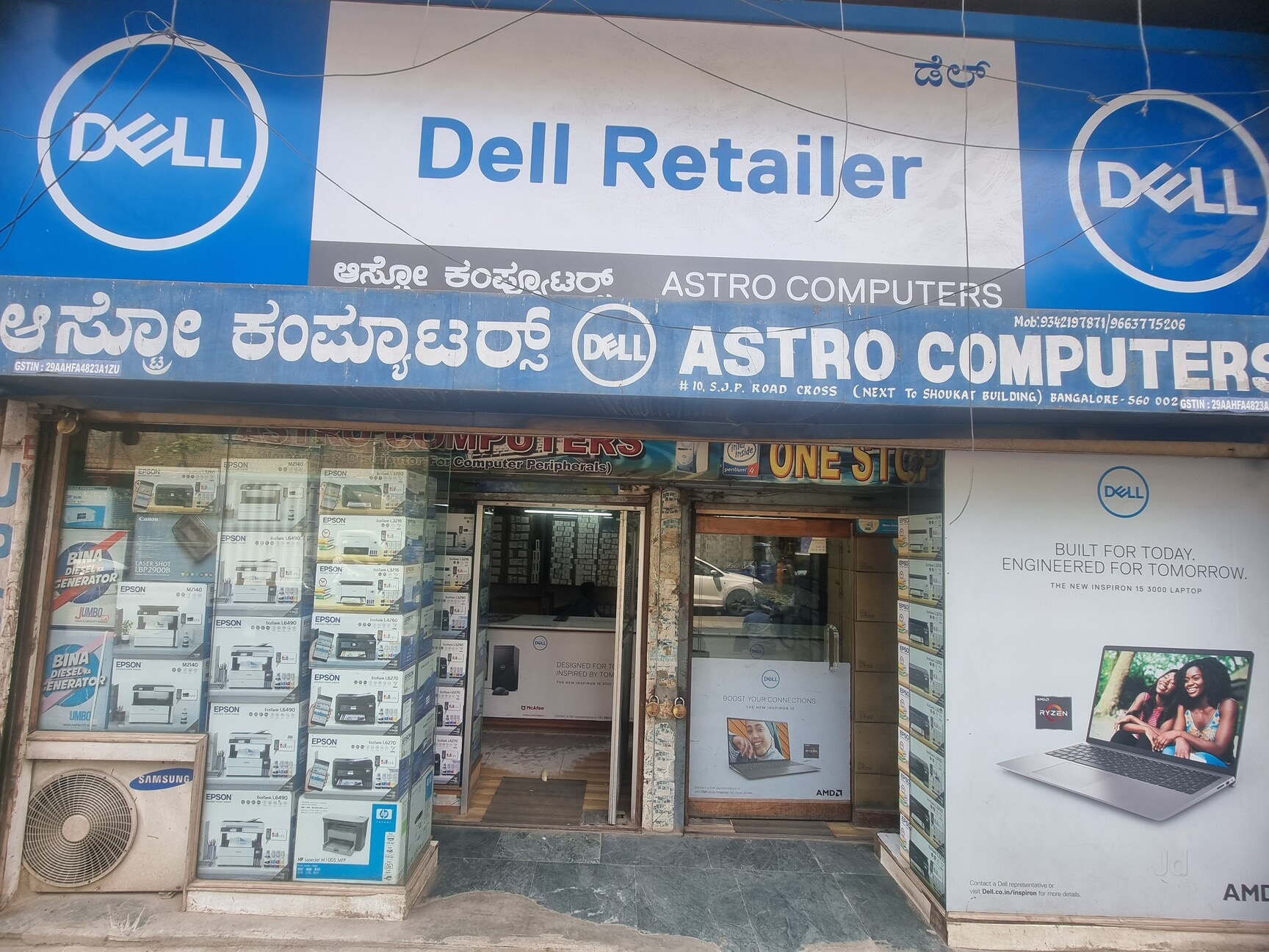 Astro Computers in Dodpete, Bangalore - Best Computer Dealers in ...