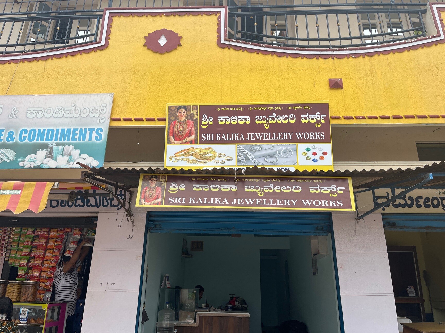 Sri Kalika Jewellers in Makali, Bangalore - Best Jewellery ...