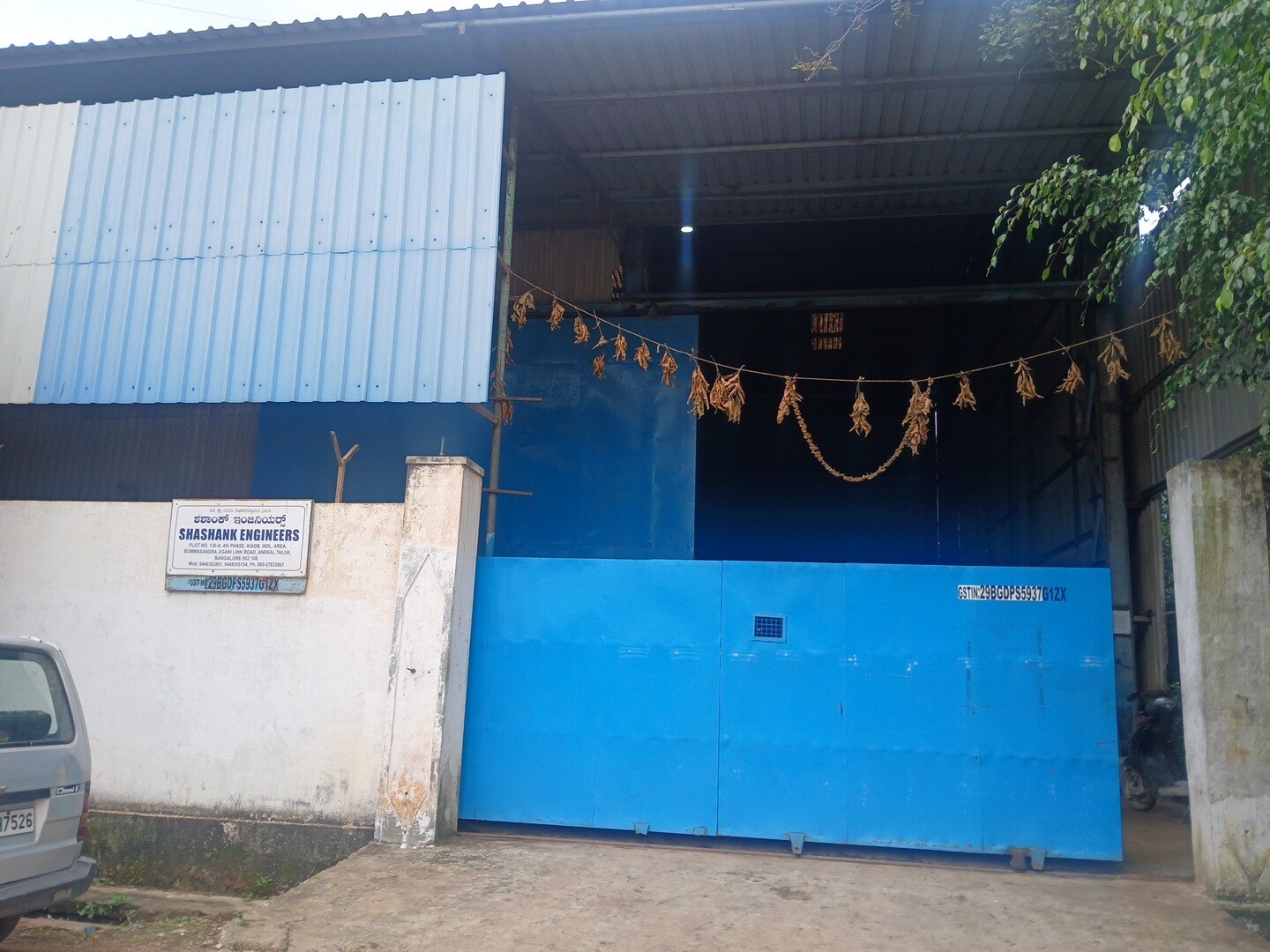 Shashank Engineers in Bande Nalla Sandra, Bangalore - Best Engineering ...