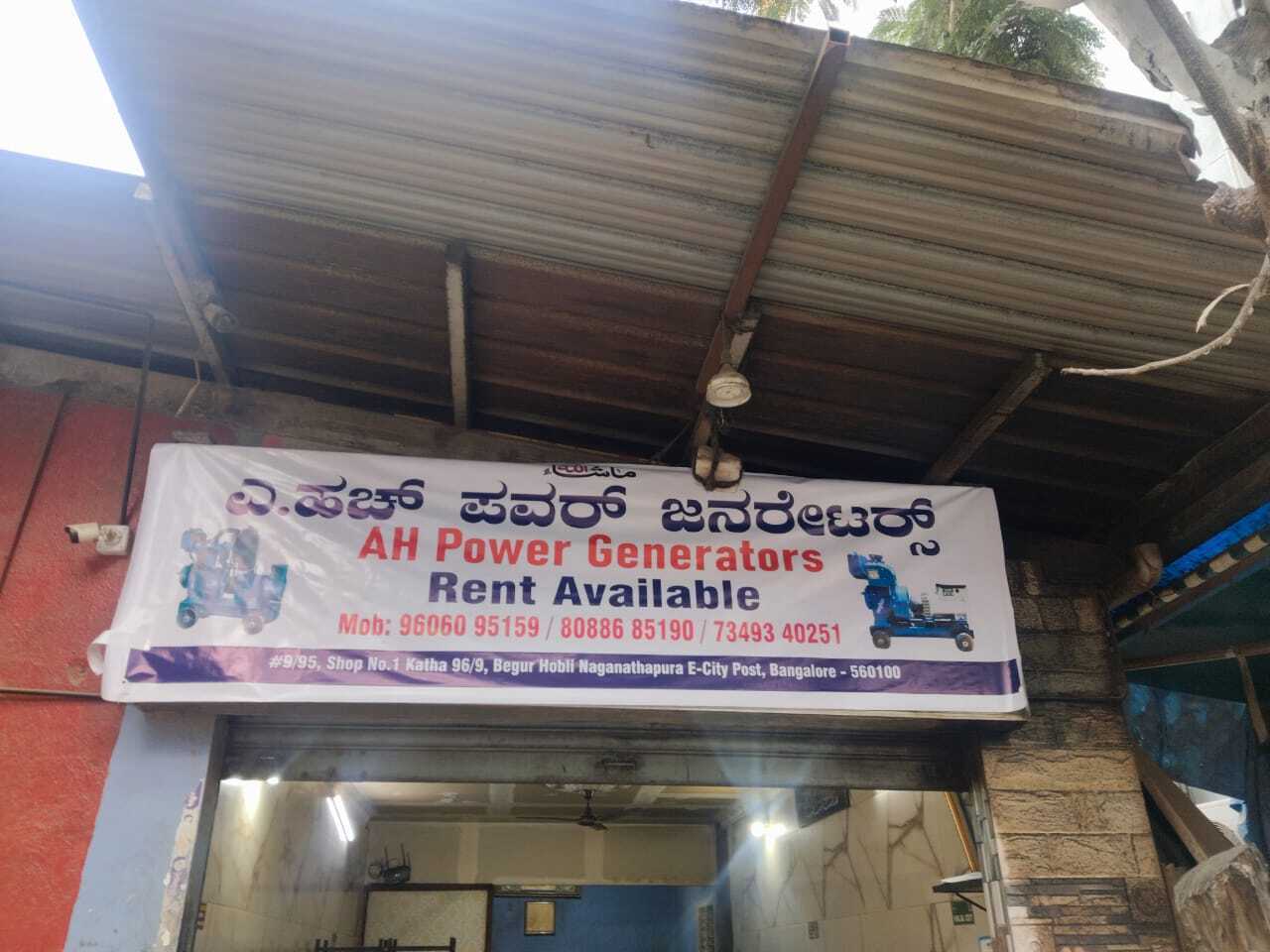 Ah Power Generators in Electronic City, Bangalore - Best Generator ...