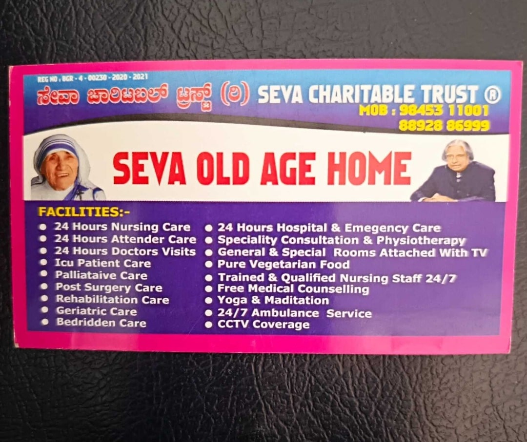 Top Charitable Old Age Homes in Electronic City Phase 2 - Best Old Age ...