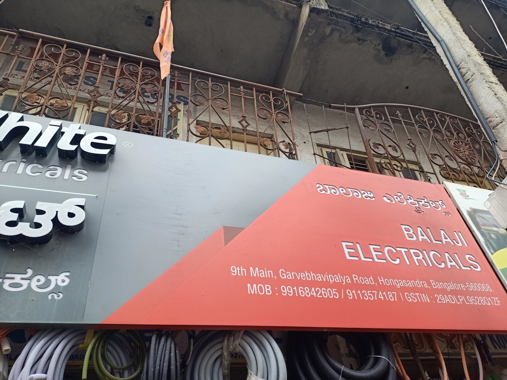 Balaji Electricals in Bommanahalli, Bangalore - Best Electrical ...