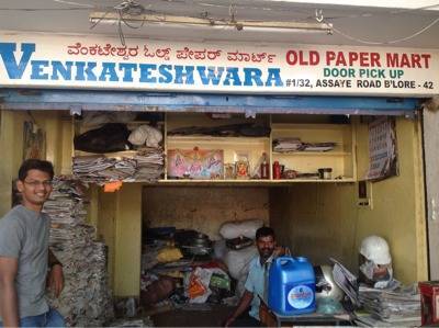Venkateshwara Old Paper Mart in Assaye Road, Bangalore - Best MS Scrap ...