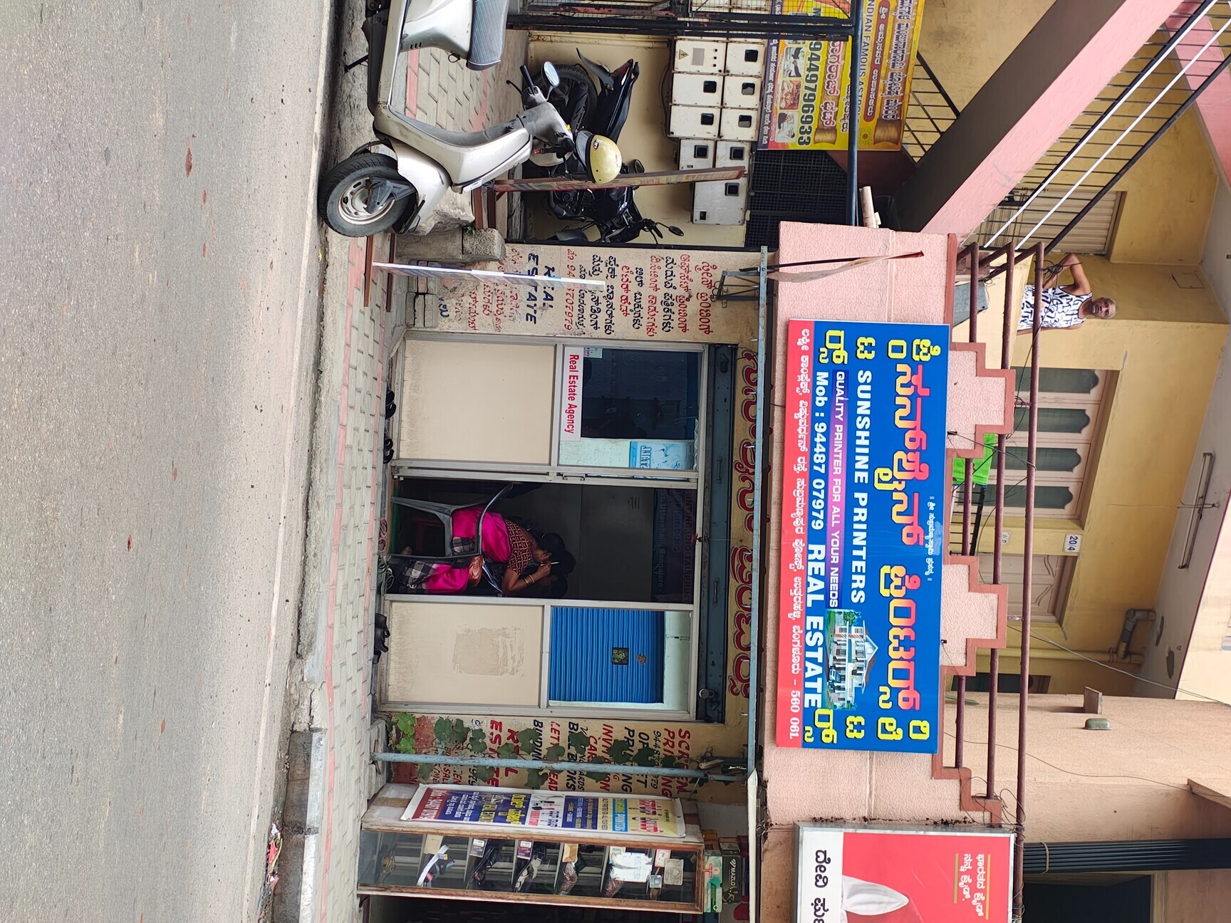 Sunshine Printer in Uttarahalli, Bangalore - Best Commercial Printer ...
