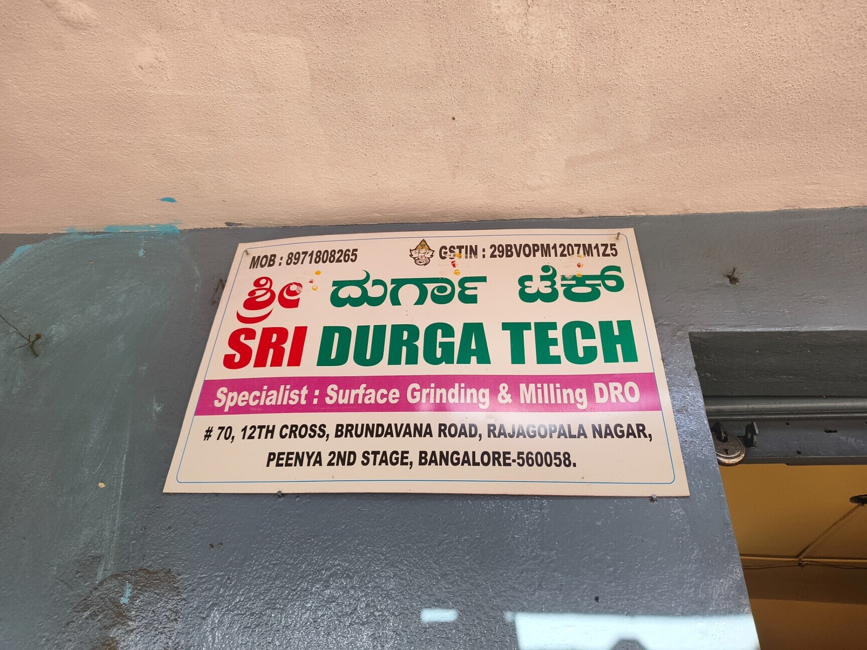 Sri Durga Tech in Peenya Industrial Area, Bangalore - Best Milling Job ...