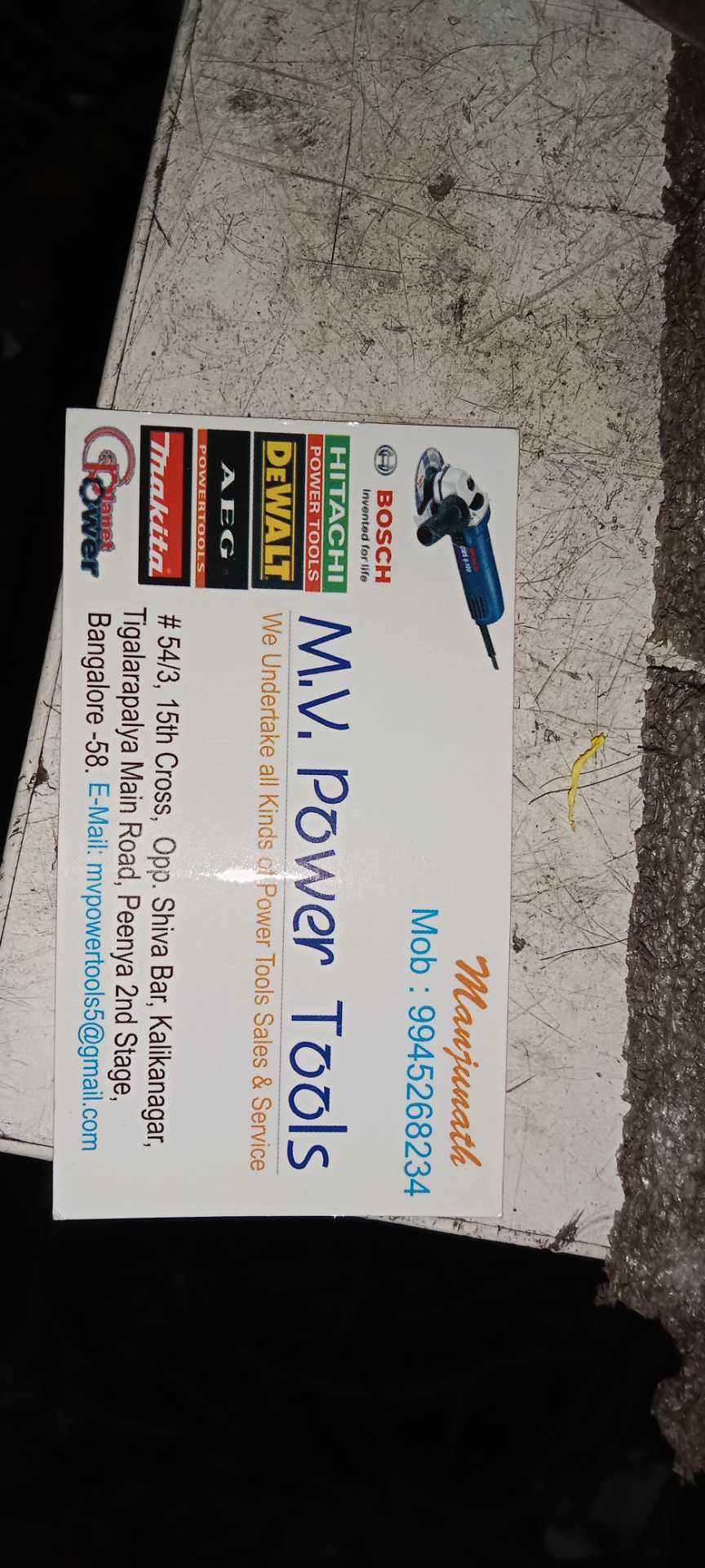 MV Power Tools in Peenya 2nd Stage, Bangalore - Best Tool Dealers in ...