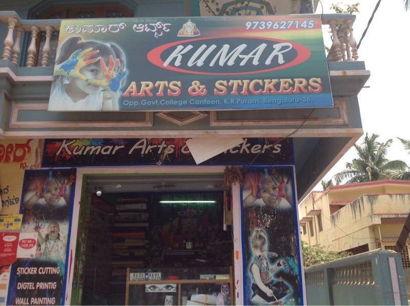 Kumar Arts And Sticker in Krishnarajapuram, Bangalore - Best Printing ...