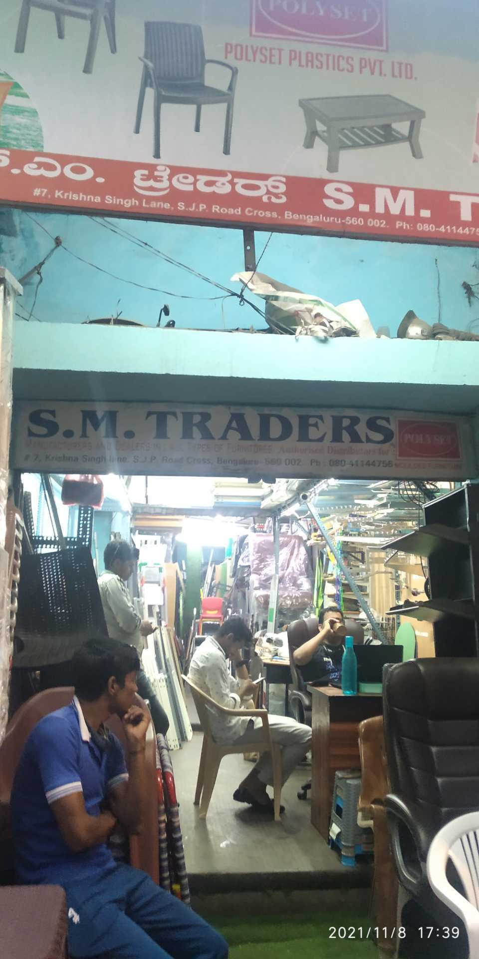 S M Traders in Silver Jubilee Park Road, Bangalore - Best Furniture ...