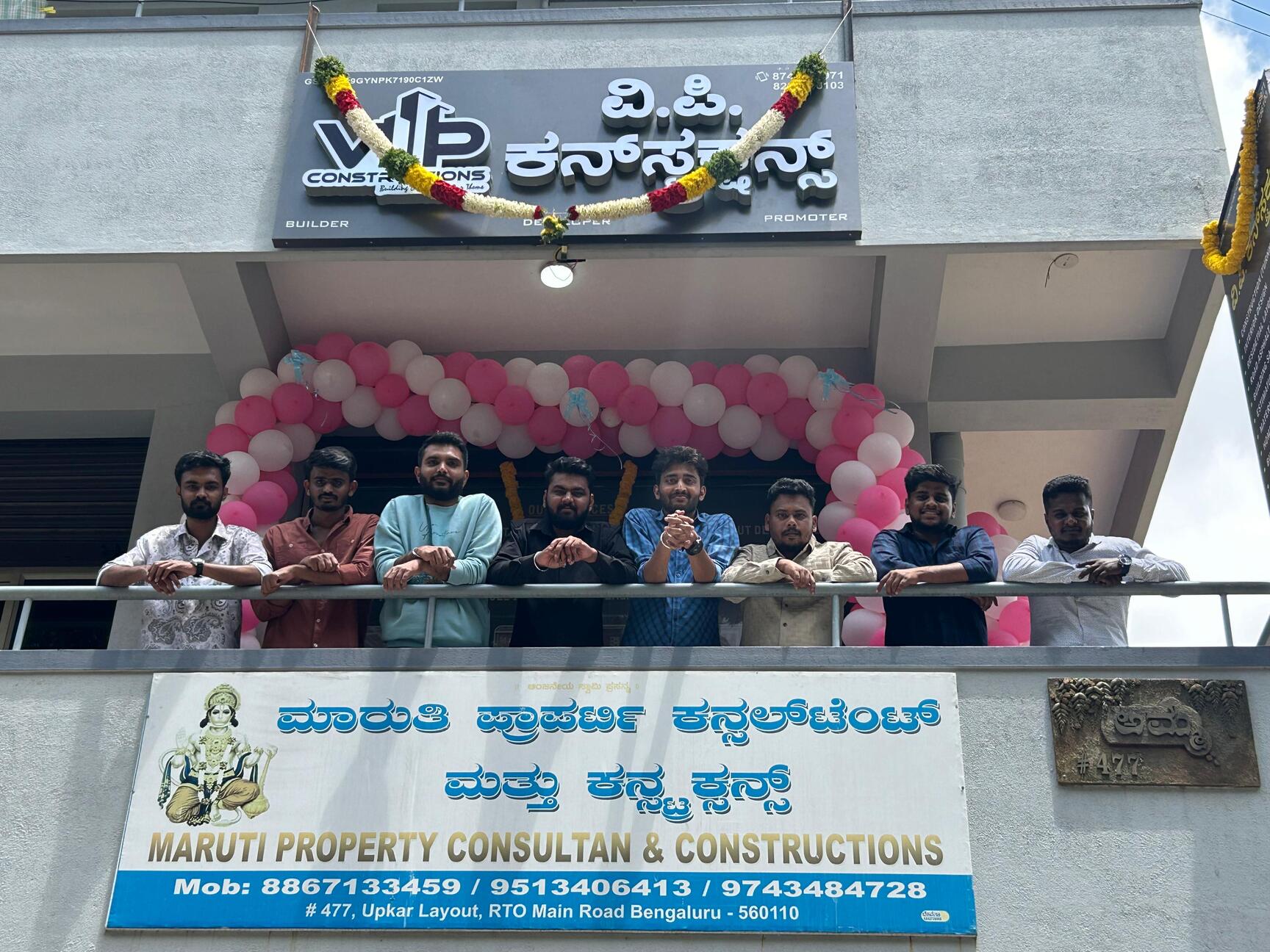 Vp Constructions in Upkar Layout, Bangalore - Best Construction ...