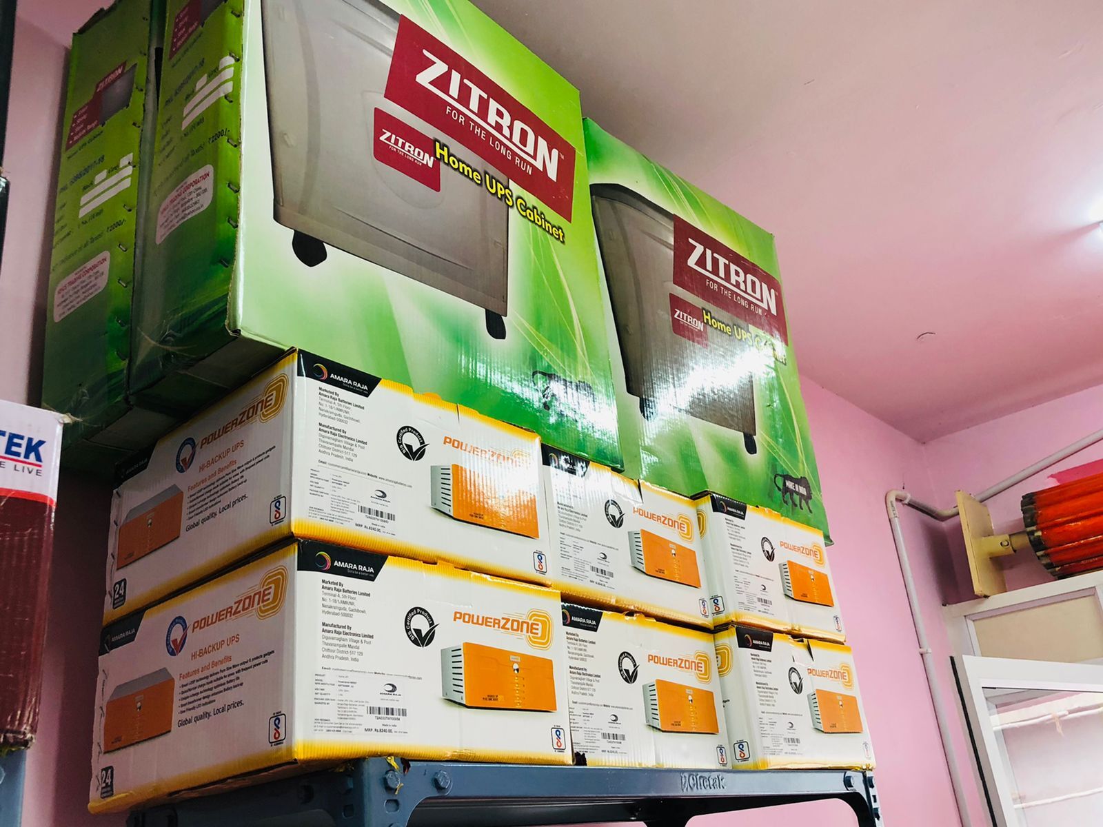 Sree Poojitha Energy Corporation in Vb Layout, Bangalore - Best UPS ...