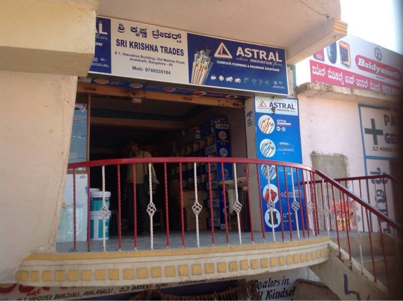 Sri Krishna Traders in Virgonagar, Bangalore - Best Plywood Dealers in ...