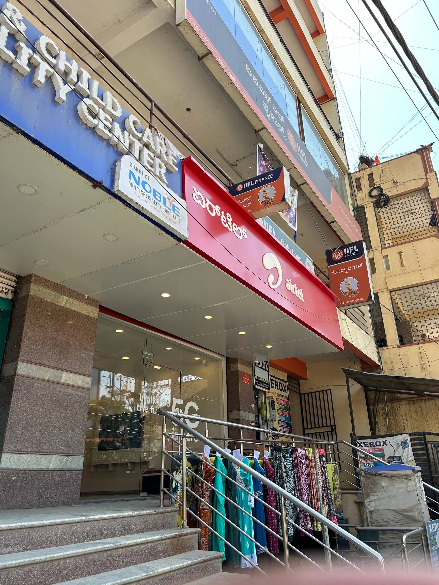 Airtel Express in Lavakusha Nagar, Bangalore - Best Telecommunication ...