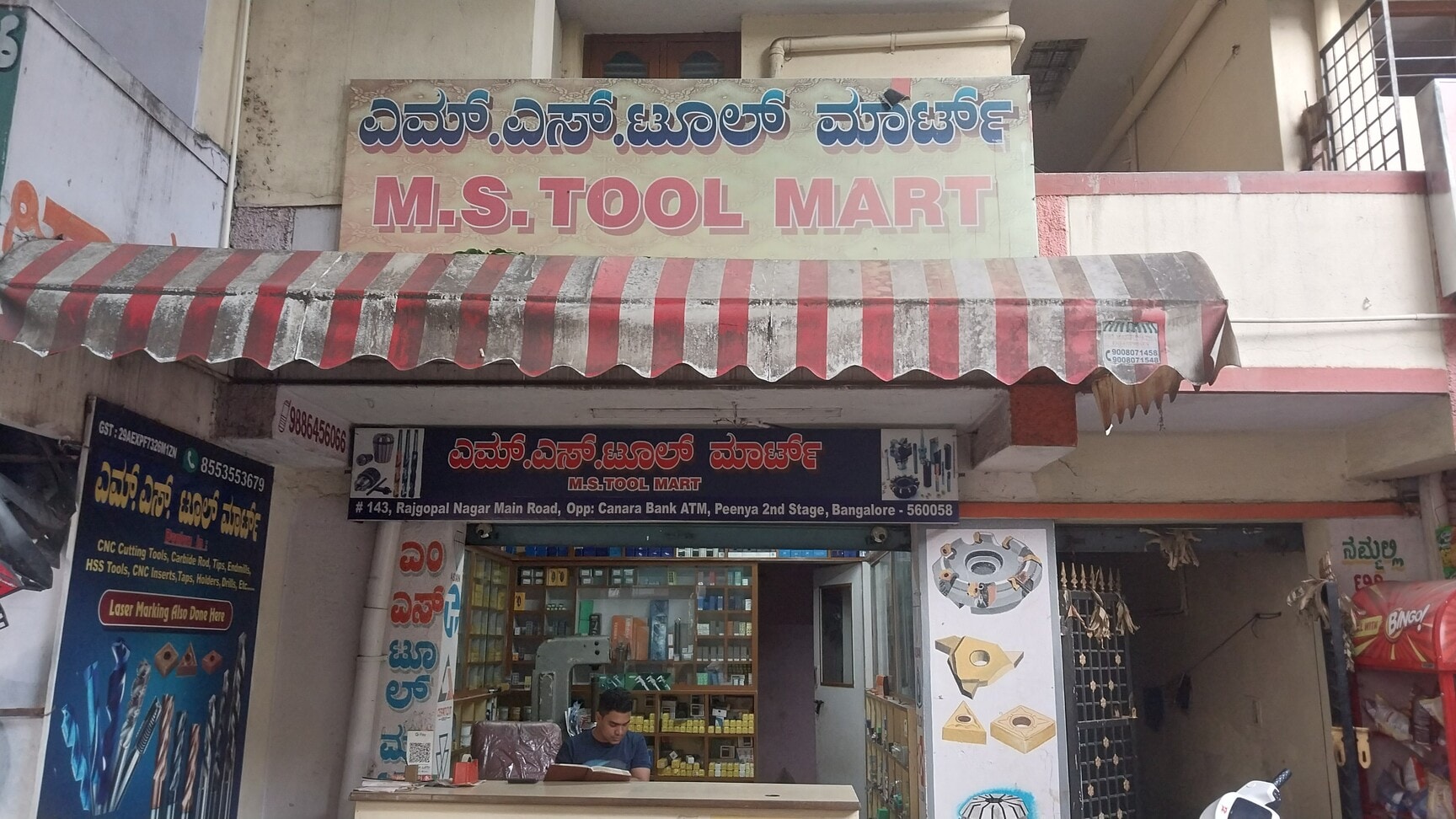M S Tool Mart in Peenya 2nd Stage, Bangalore - Best CNC Cutting Tool ...