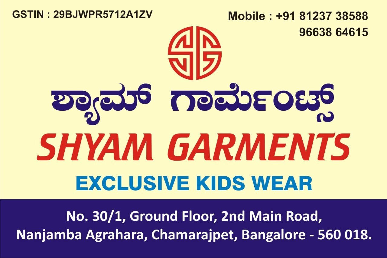 Shyam Garments in Chamarajpet, Bangalore - Best Leather Product ...