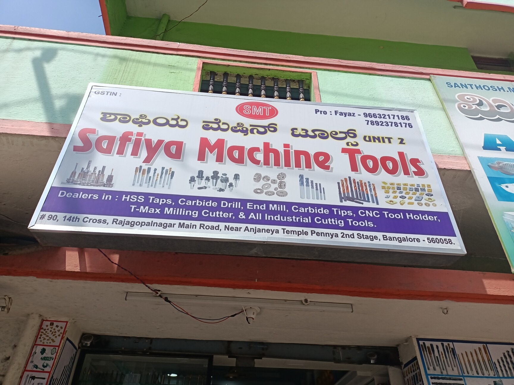 Safiya Machine Tools in Peenya 2nd Stage, Bangalore - Best CNC Cutting ...