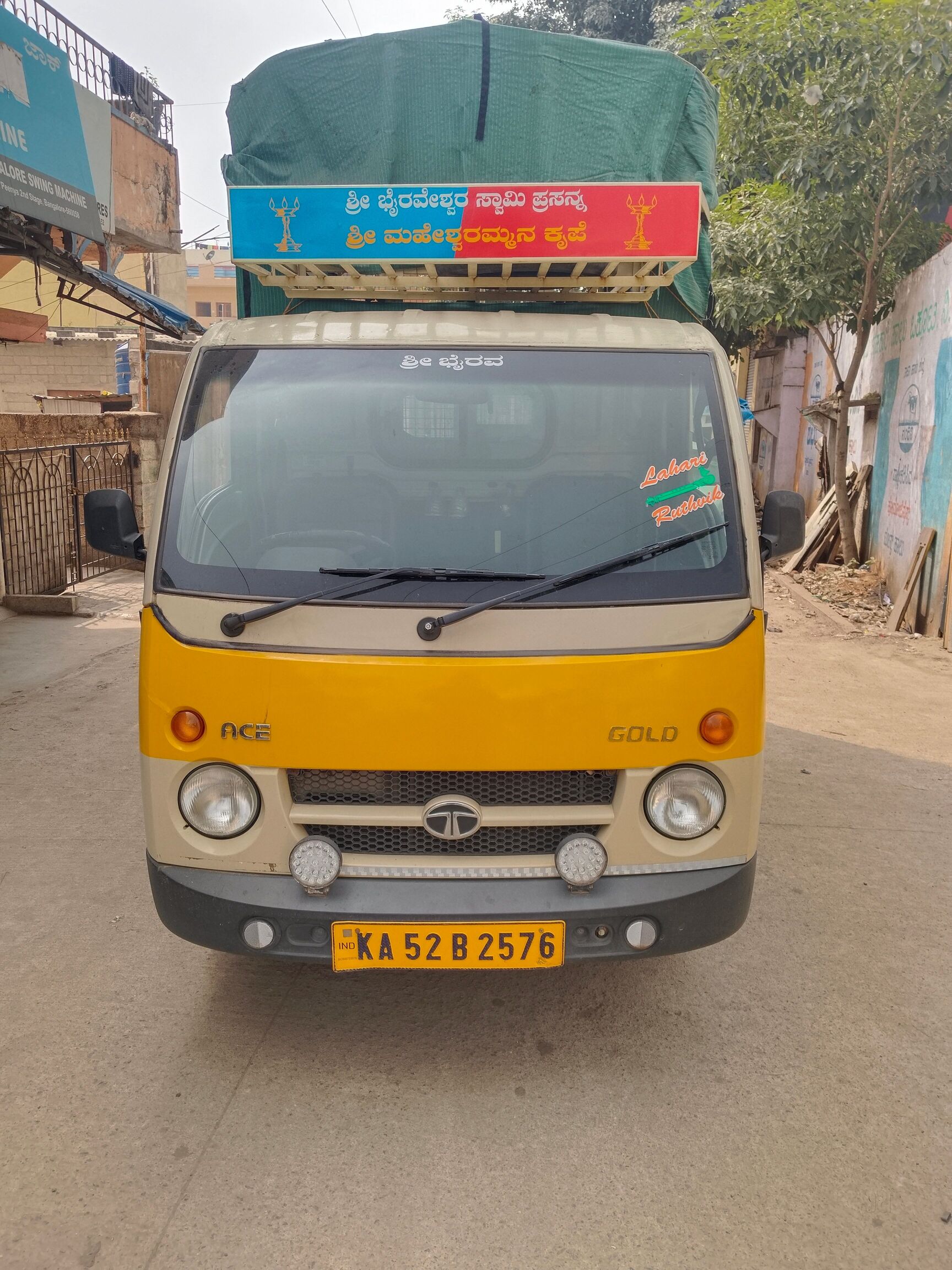 V.R.P Cars in Anjananagar,Bangalore - Best Second Hand Yellow Number ...