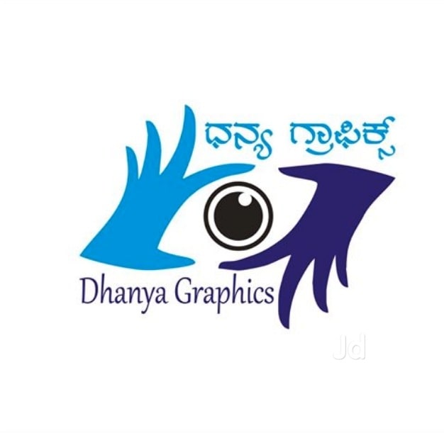 Dhanya Graphics in Teachers Colony-koramangala, Bangalore - Best ...