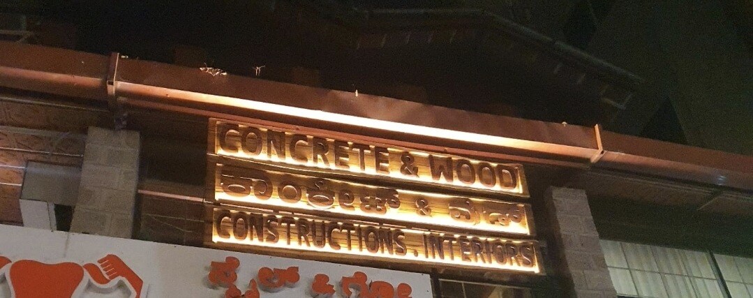 Concrete & Wood in Hrbr Layout, Bangalore - Best Construction ...