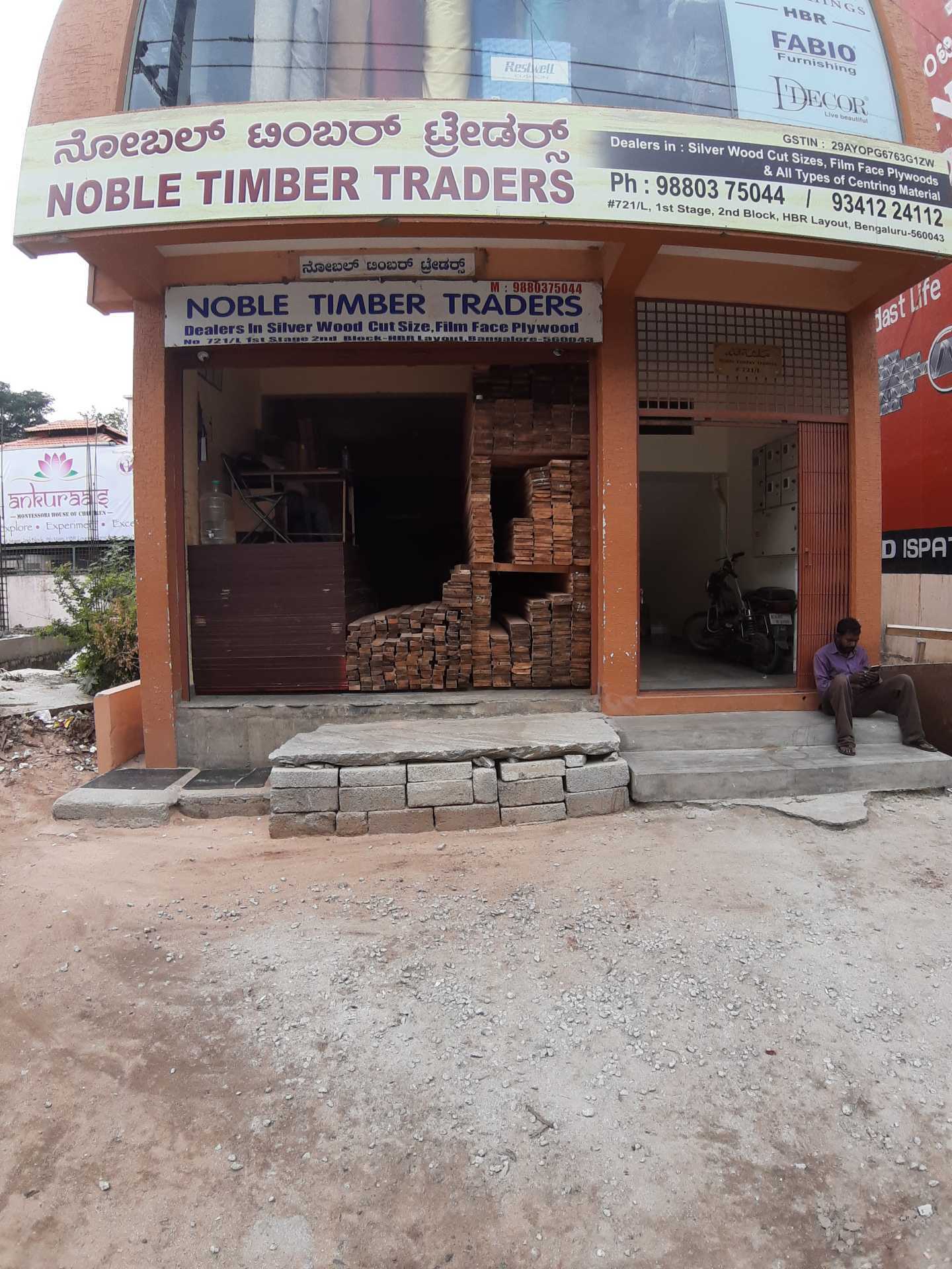 Noble Timber Traders in Hbr Layout, Bangalore - Best Plywood Dealers in ...