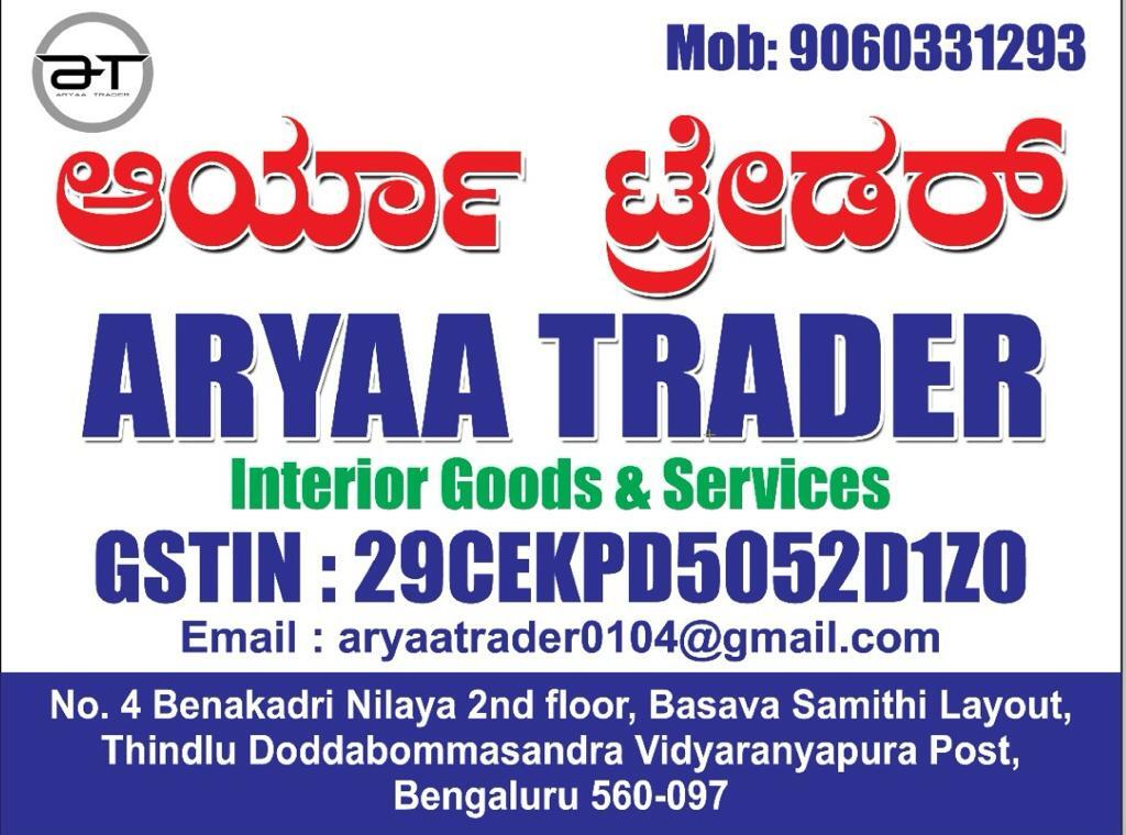 Aryaa Trader in Thindlu, Bangalore - Best Import Export Consultants in ...