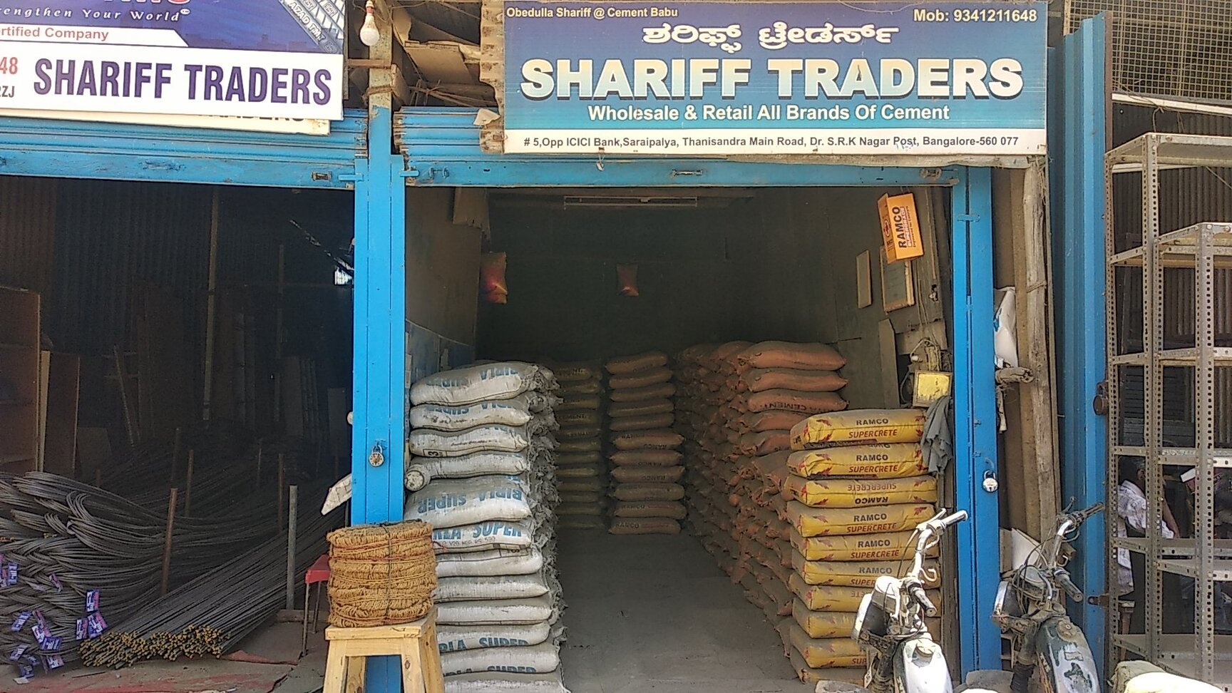 Sharif Traders in Saraipalya, Bangalore - Best Cement Dealers in ...