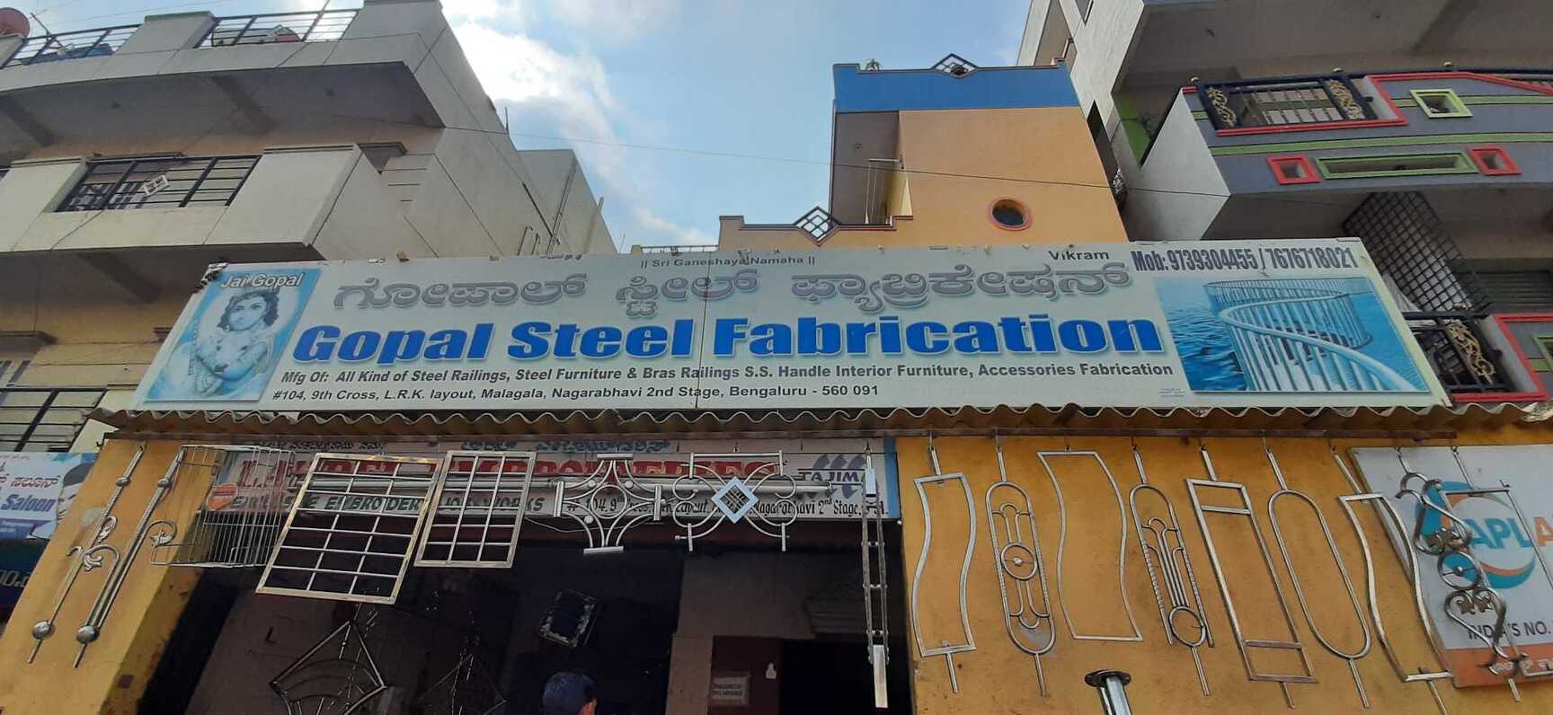 Ramdev Steel in Hommadevanahalli, Bangalore - Best Stainless Steel ...