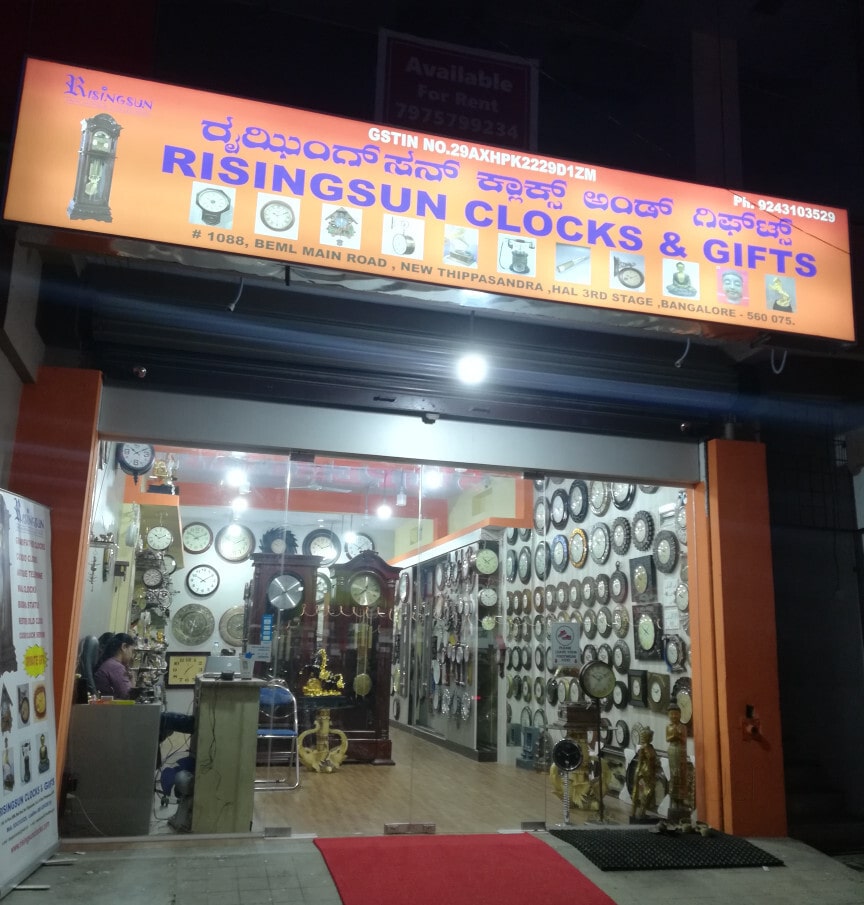 Top Gift Shops near Jayavill Clinic Sk Garden - Best Gift Store near me ...