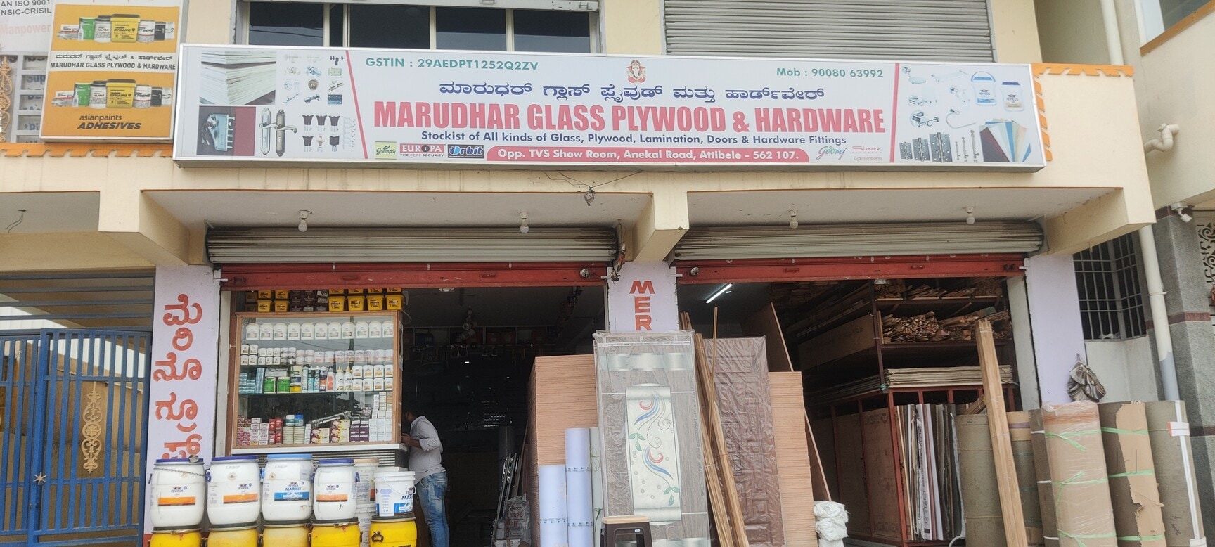 Marudhar Glass Plywood & Hardware in Attibele, Bangalore - Best ...