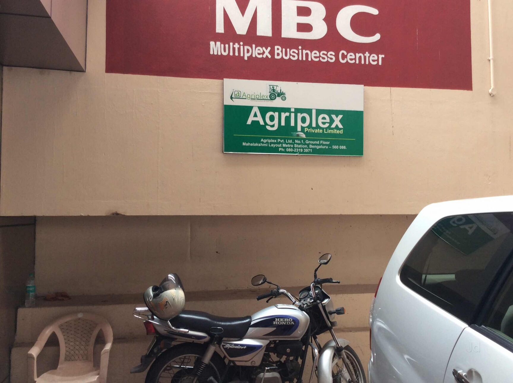 Agriclex Private in Mahalakshmipuram Layout, Bangalore - Best E ...