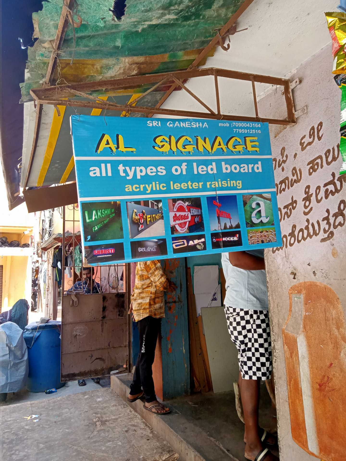 A L Signages in Srirampuram, Bangalore - Best Sign Board Dealers in ...