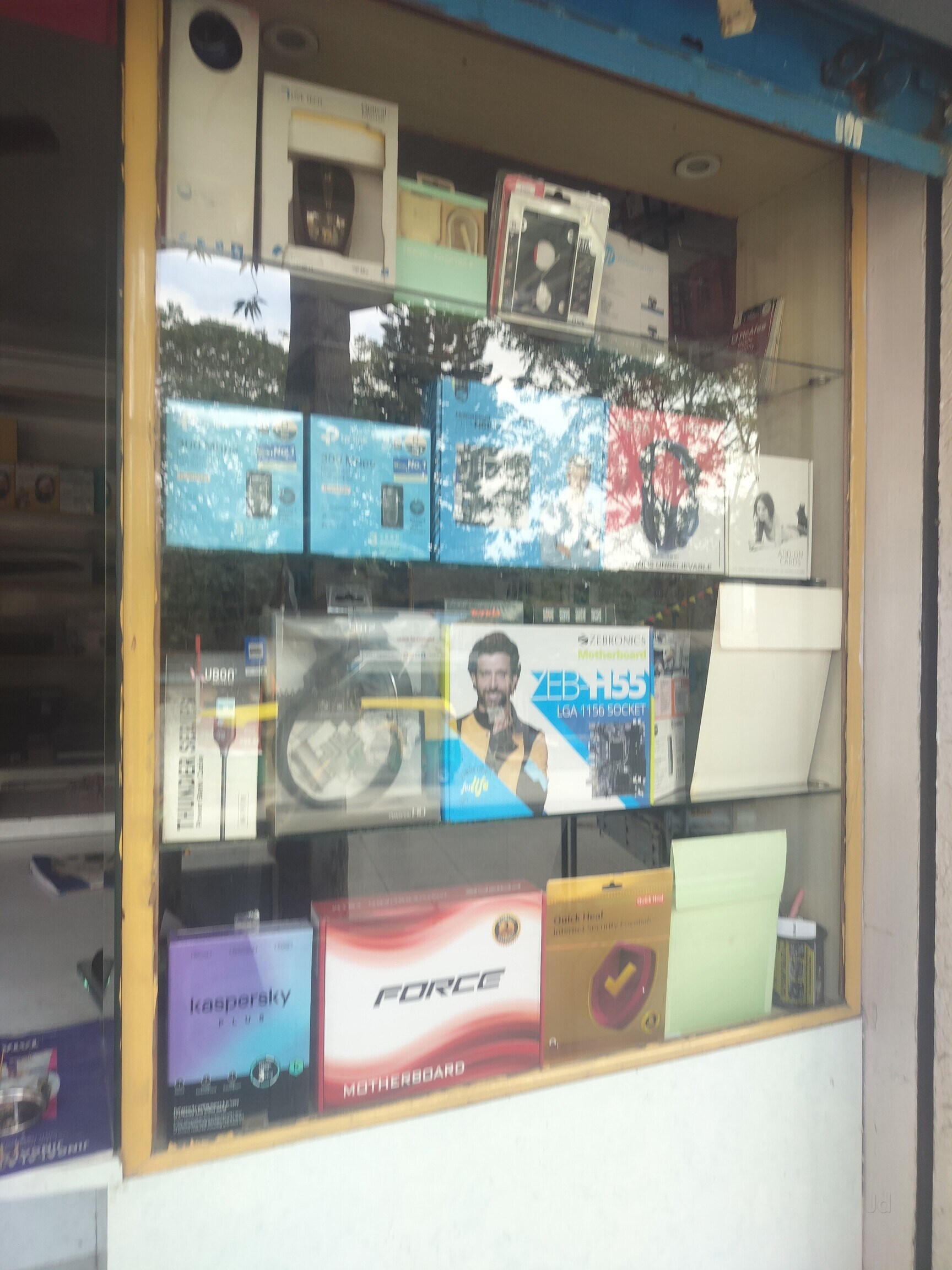 Rajarajeshwari Computers in Durga Parameshwari Nagar, Bangalore - Best ...