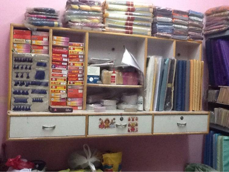 Bipin Impex in Ramamurthy Nagar, Bangalore - Best Tailoring Material ...