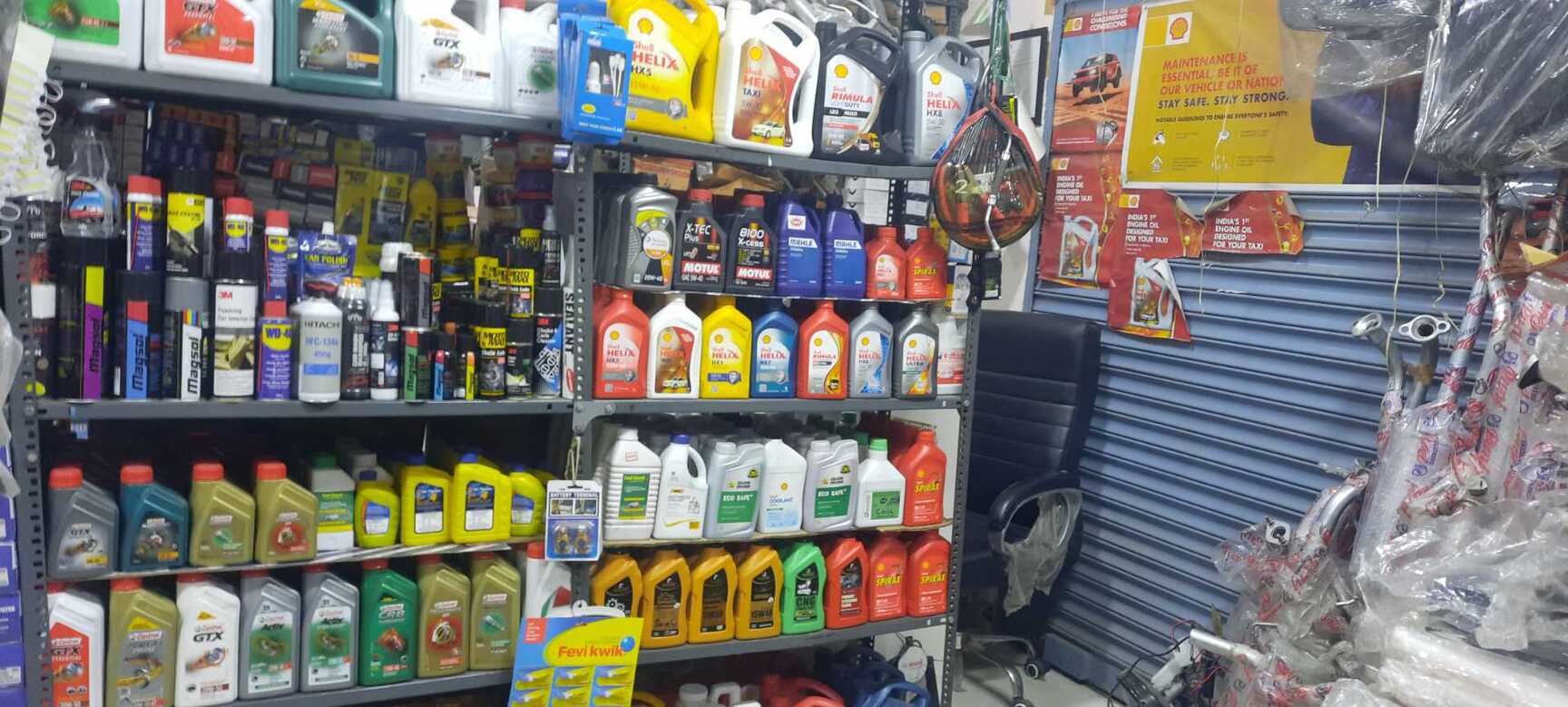 Mk Traders in Hennur Cross, Bangalore - Best Lubricant Oil Dealers in ...