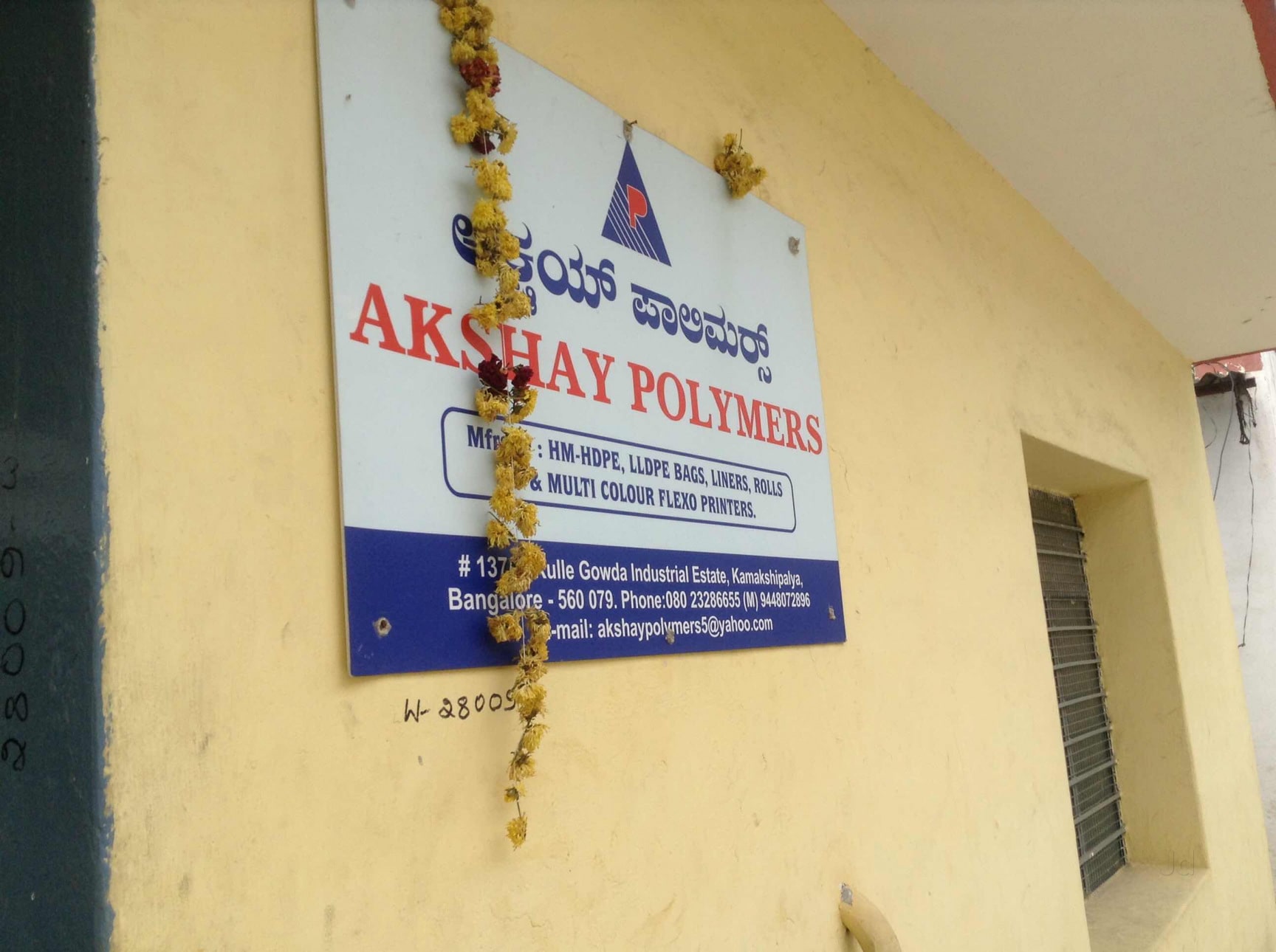 Top Plastic Carry Bag Manufacturers in Karungallur, Salem near me ...