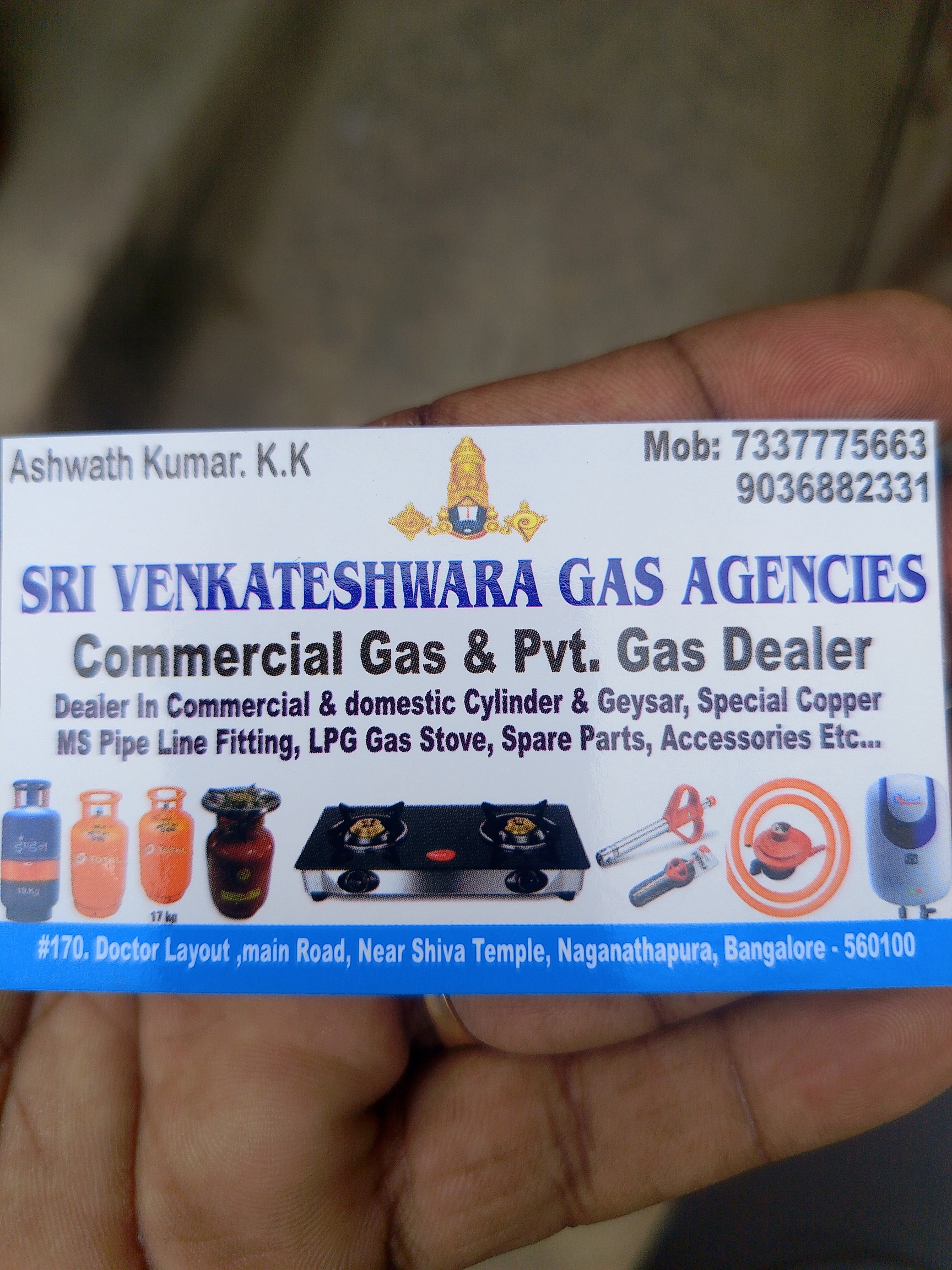 SRI Venkateswara Gas Agencies in Naganathapura, Bangalore - Best ...