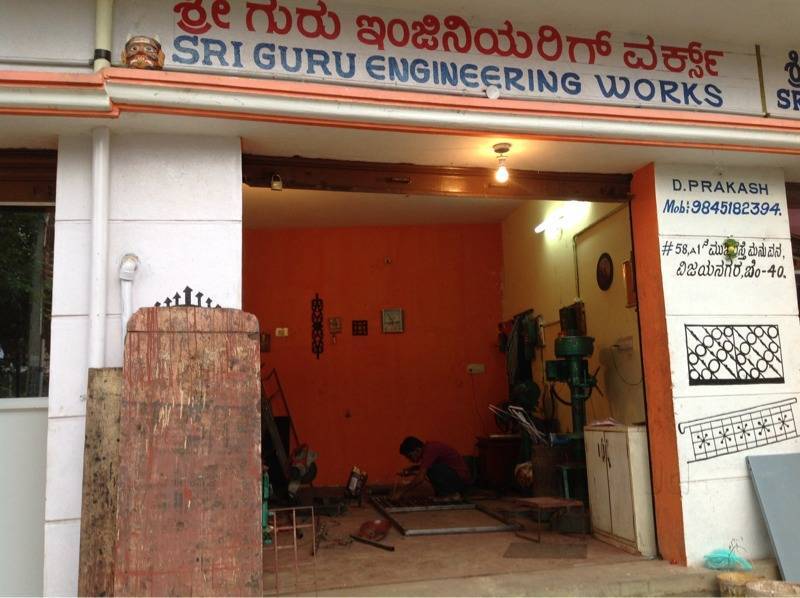 Janatha Engineering Works in Chamarajpet, Bangalore - Best Rolling ...