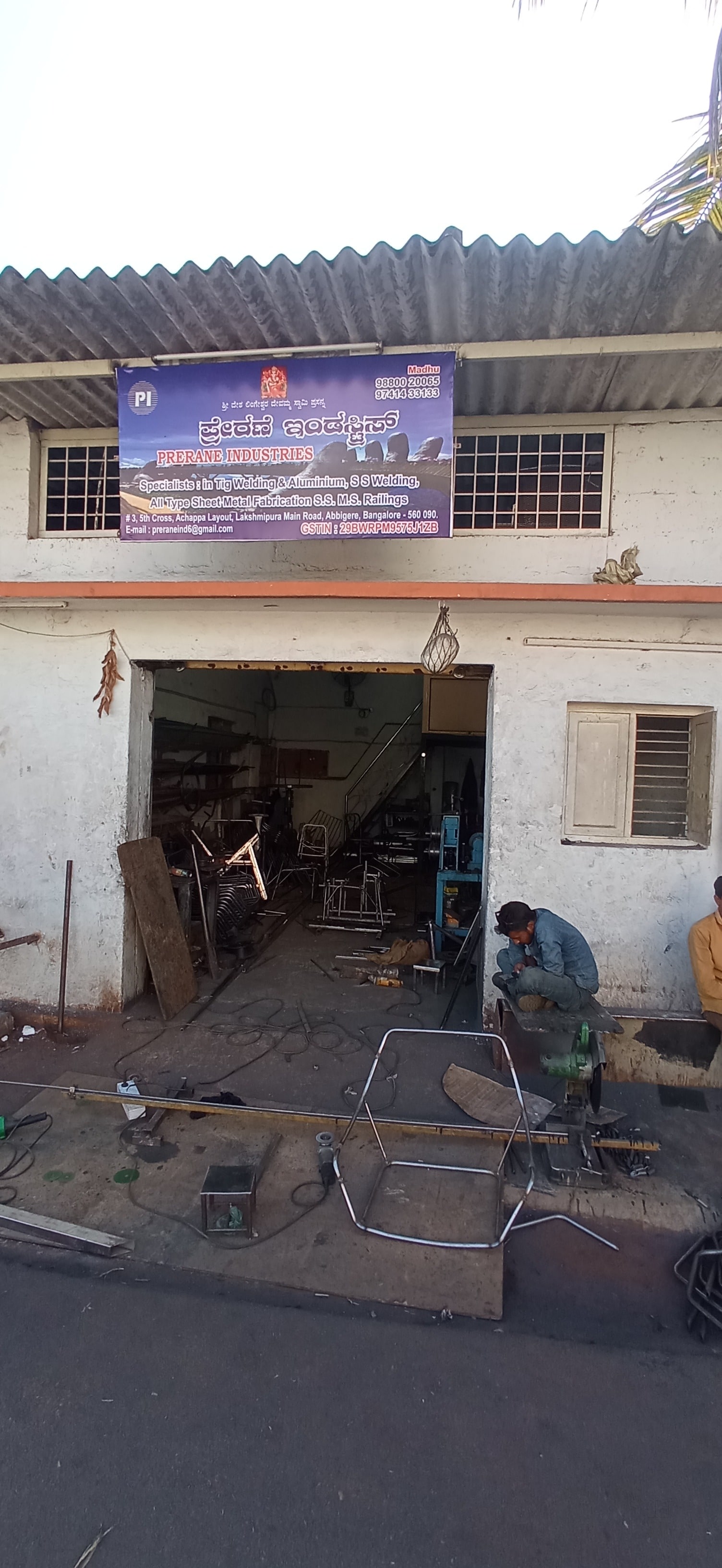 Prerane Industries in Jalahalli East, Bangalore - Best Fabricators in ...