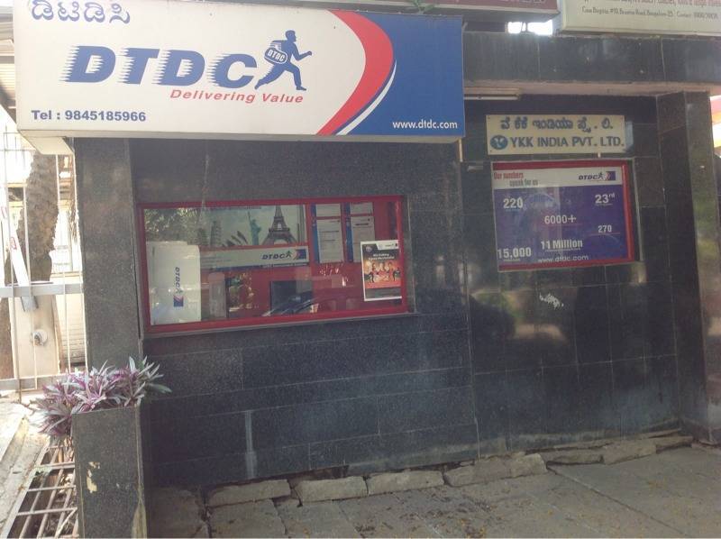 1 exclusive Store Offers / Deals at DTDC Express Ltd in Ashoknagar ...