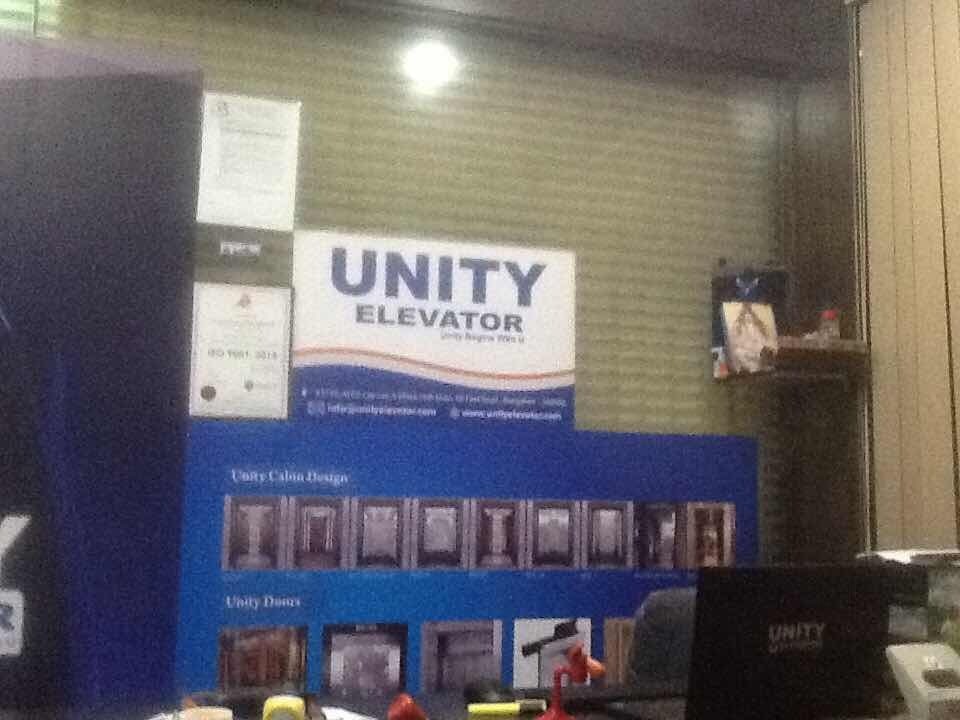 unity 2d elevator